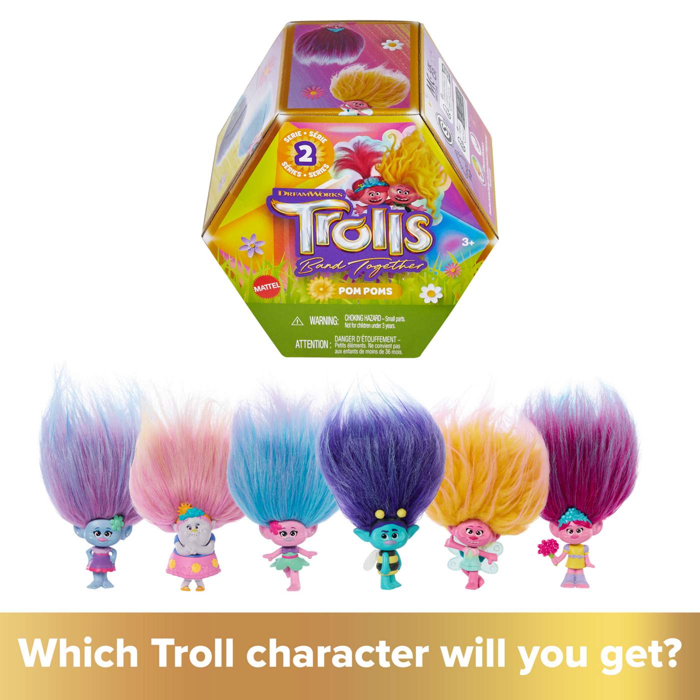 Trolls Pom Pom Figure Keychain - Shop Action figures & dolls at H-E-B