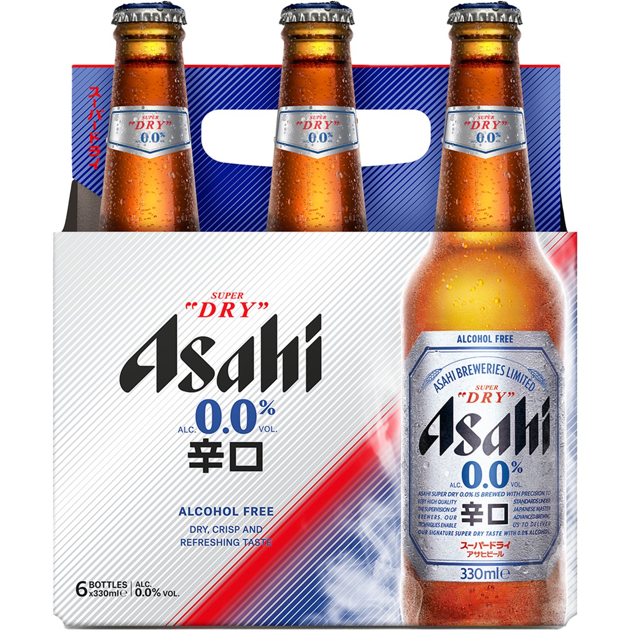 Asahi Super Dry 0.0% Alcohol Free Lager 6 pk Bottles - Shop Beer at H-E-B