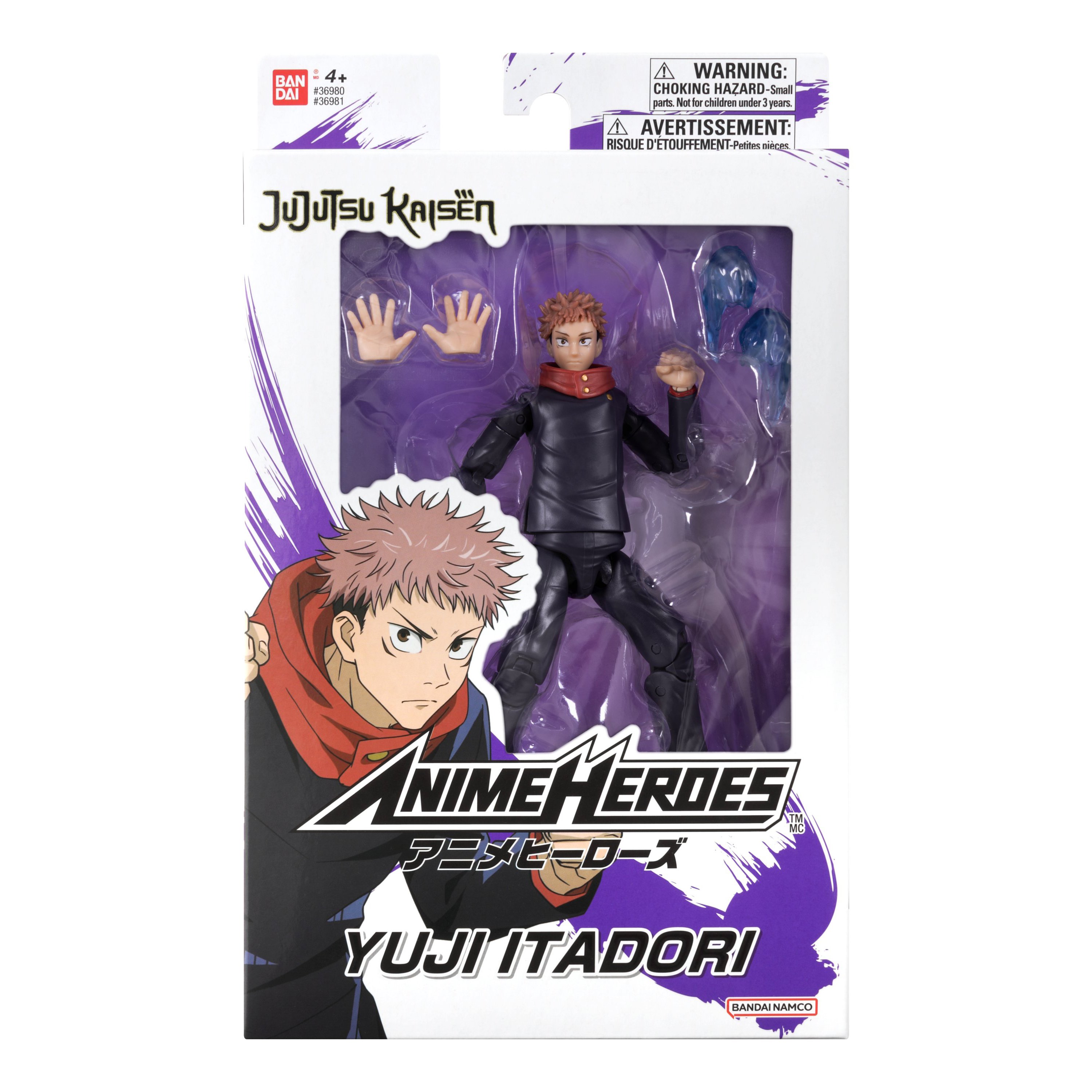 Bandai Anime Heroes Jujutsu Kaisen Yuji Itadori Figure - Shop Action ...