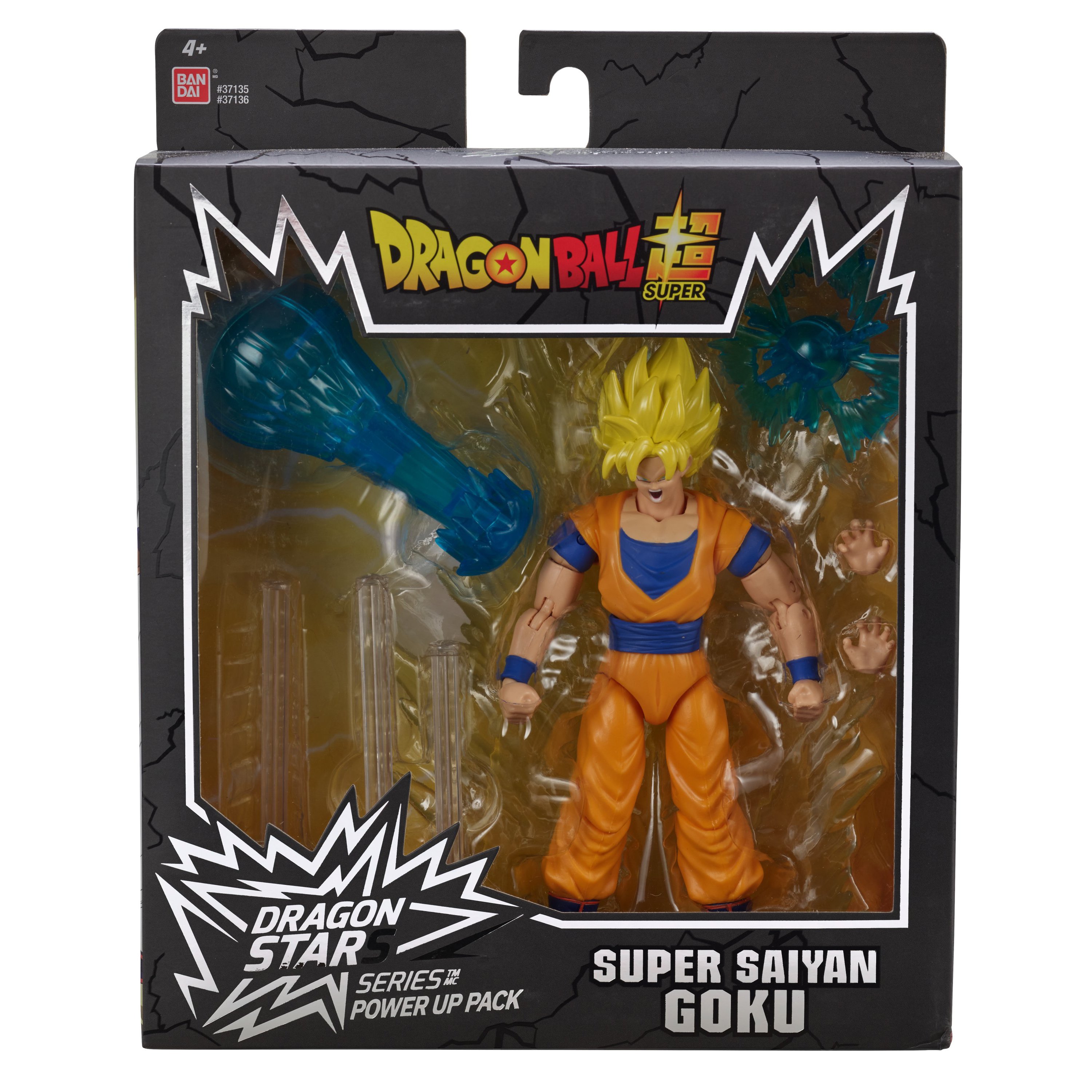 Dragon Ball Z Goku Super Saiyan Power Up