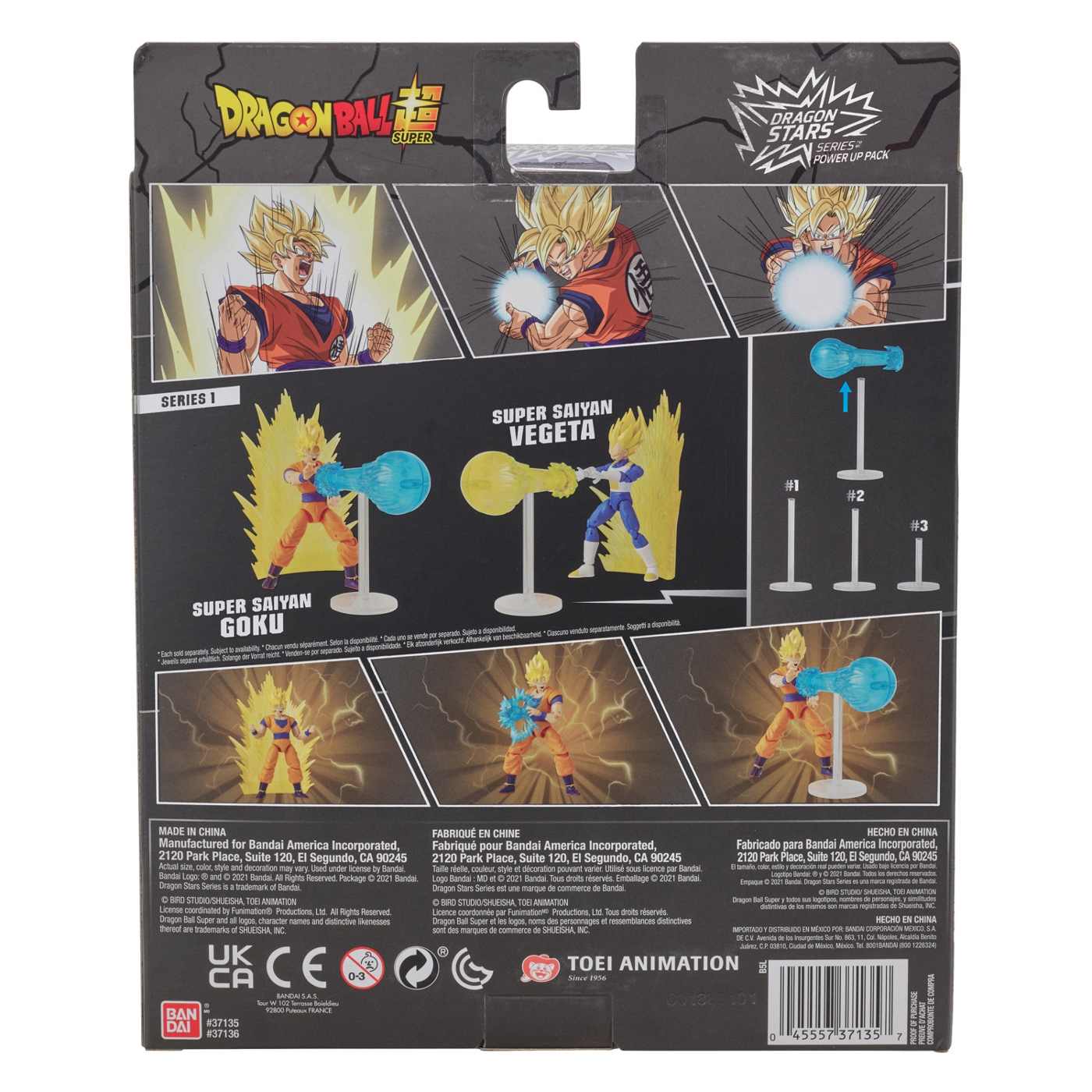 Bandai Dragon Ball Z Power Up Pack Super Saiyan Goku Figure - Shop ...