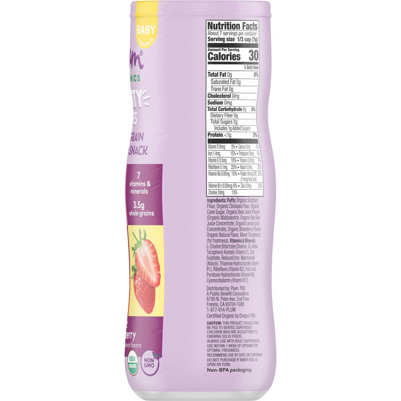 Plum Organics Mighty Puffs - Beet + Strawberry - Shop Toddler food at H-E-B