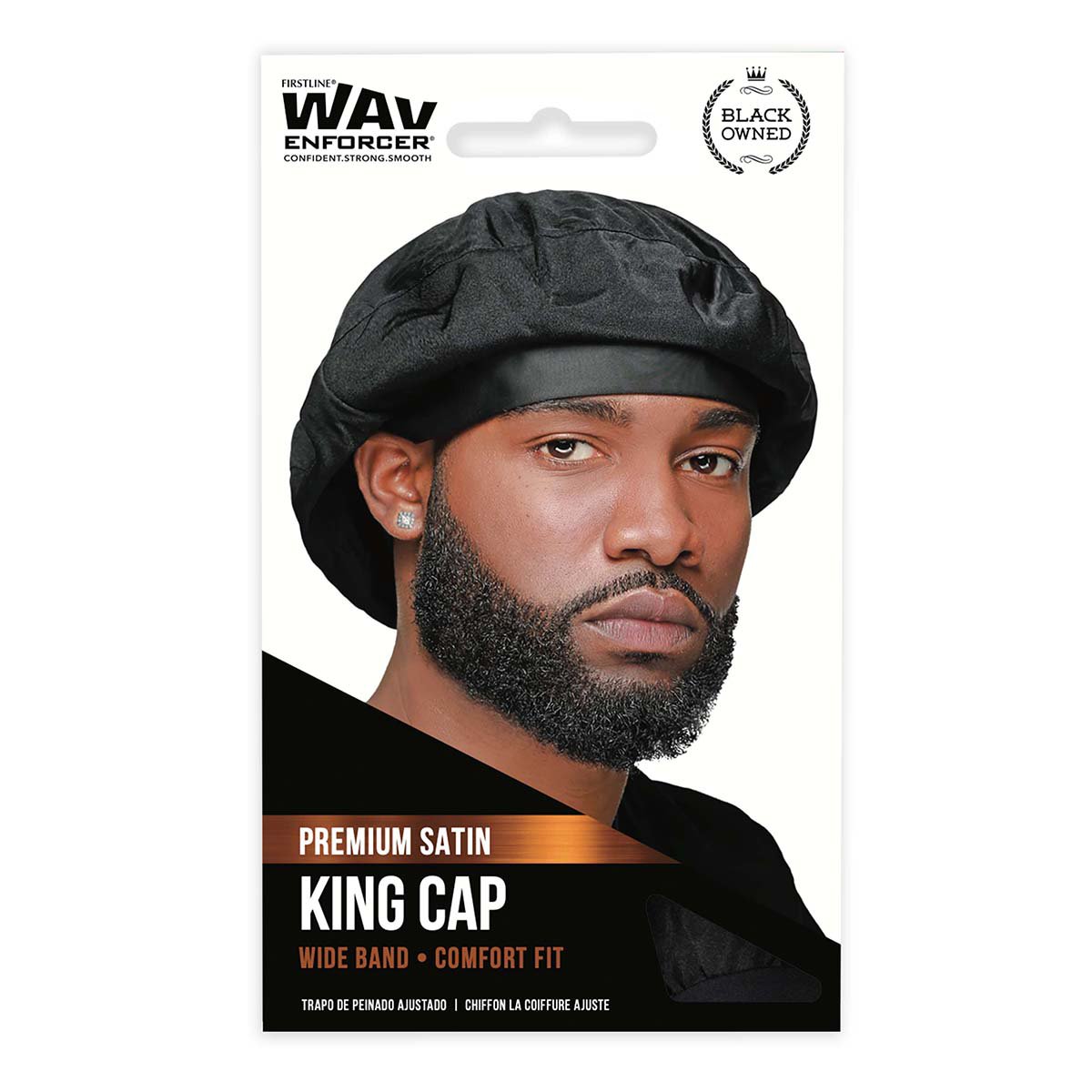 Wav Enforcer Premium Satin King Cap - Shop Hair accessories at H-E-B