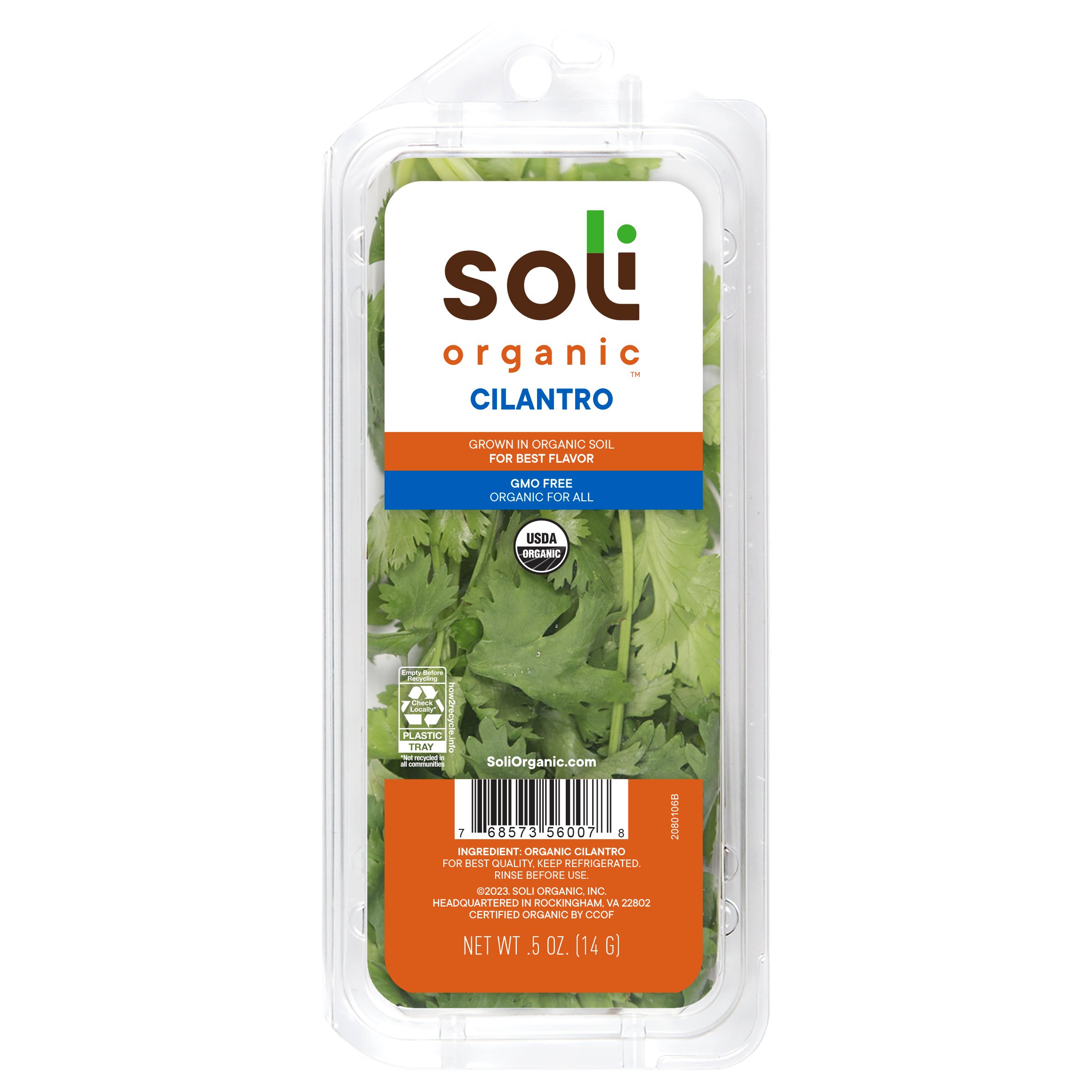 Soli Organic Fresh Cilantro - Shop Herbs at H-E-B