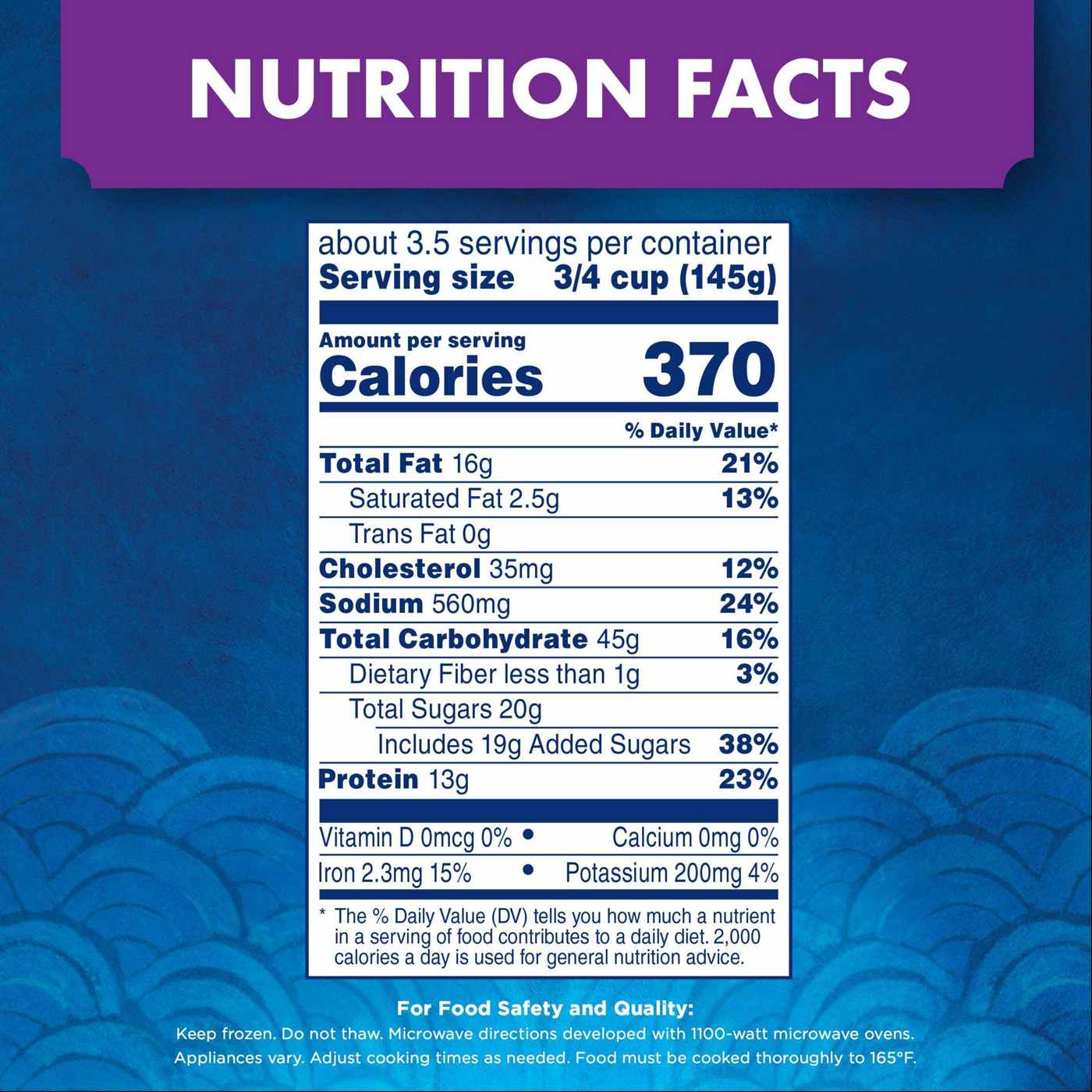 La Choy Frozen General Tso's Chicken - Shop Entrees & sides at H-E-B