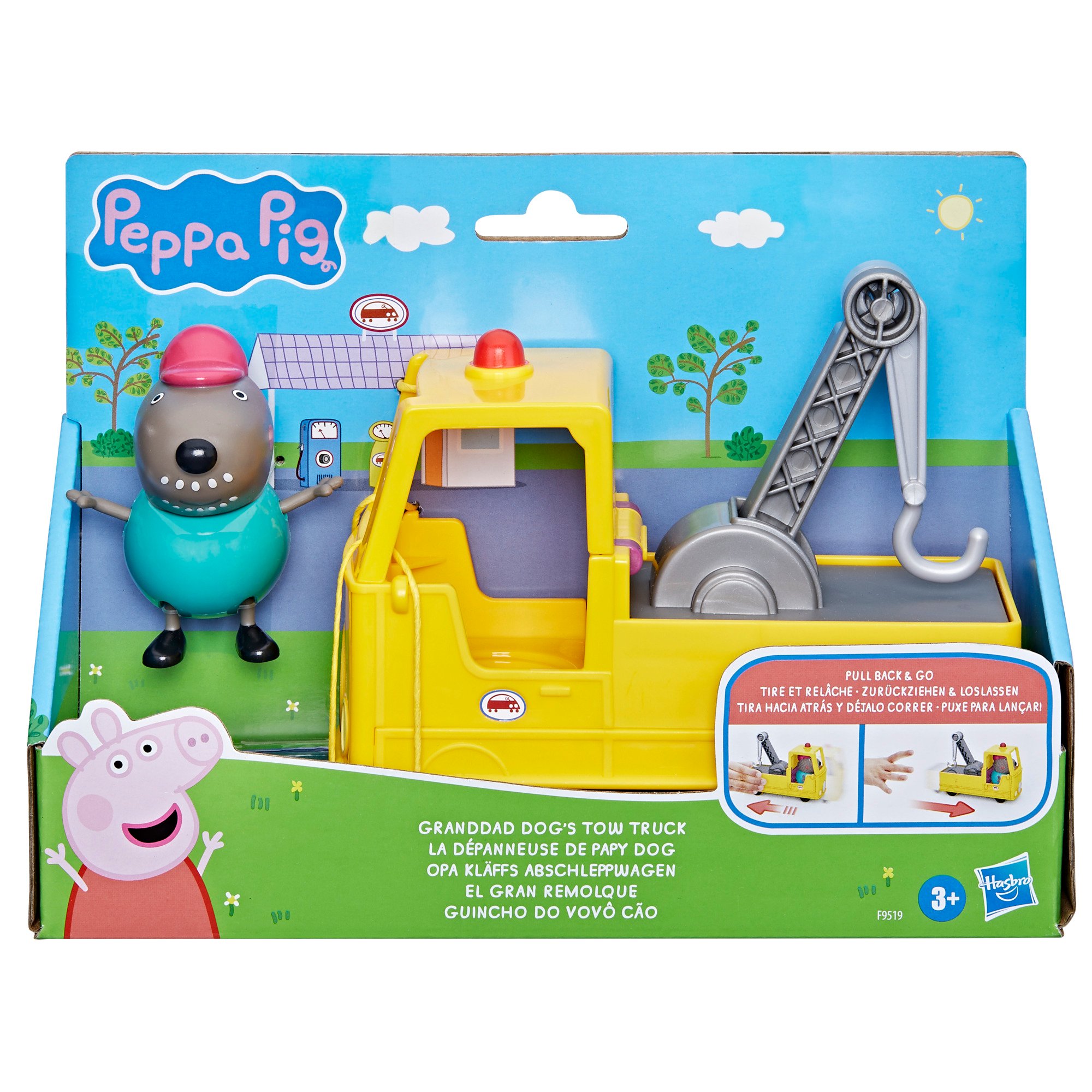 Peppa Pig Grandad Dog's Tow Truck - Shop Playsets at H-E-B