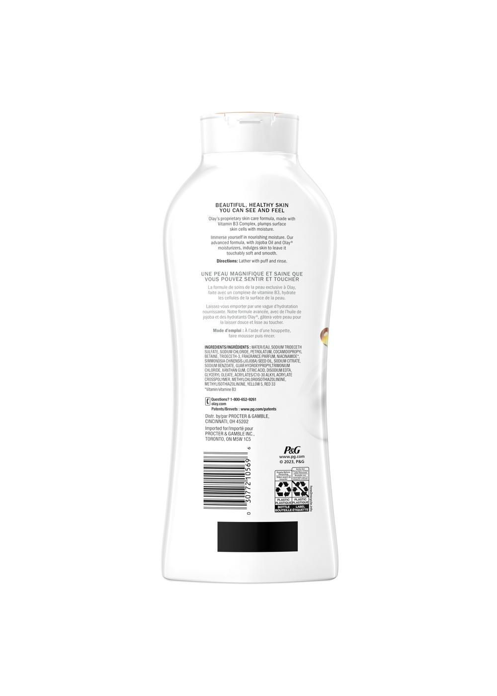 Olay Ultra Moisture Body Wash with Jojoba Oil - Shop Body wash at H-E-B