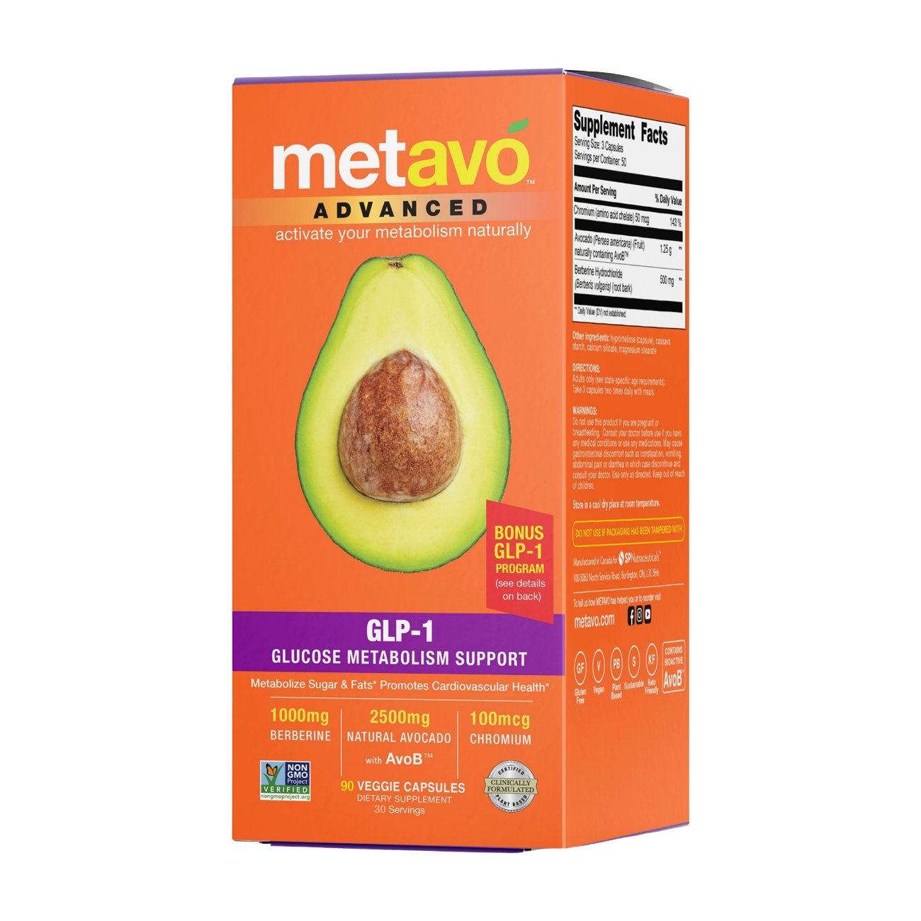 Metavo Advanced Glucose Metabolism Support Capsules - Shop Diet ...