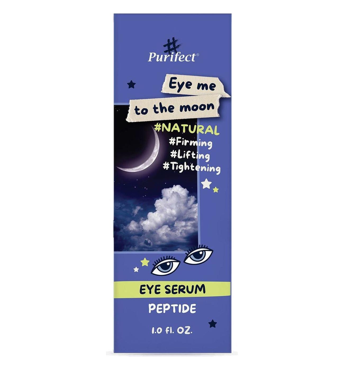 Purifect Eye Me to the Moon Natural Firming Eye Serum Peptide - Shop ...
