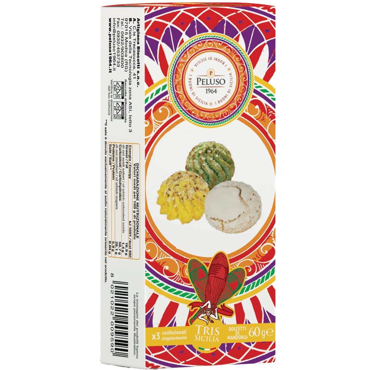 Peluso Trio Almond Paste Cookies, 2.12 oz | Central Market - Really ...