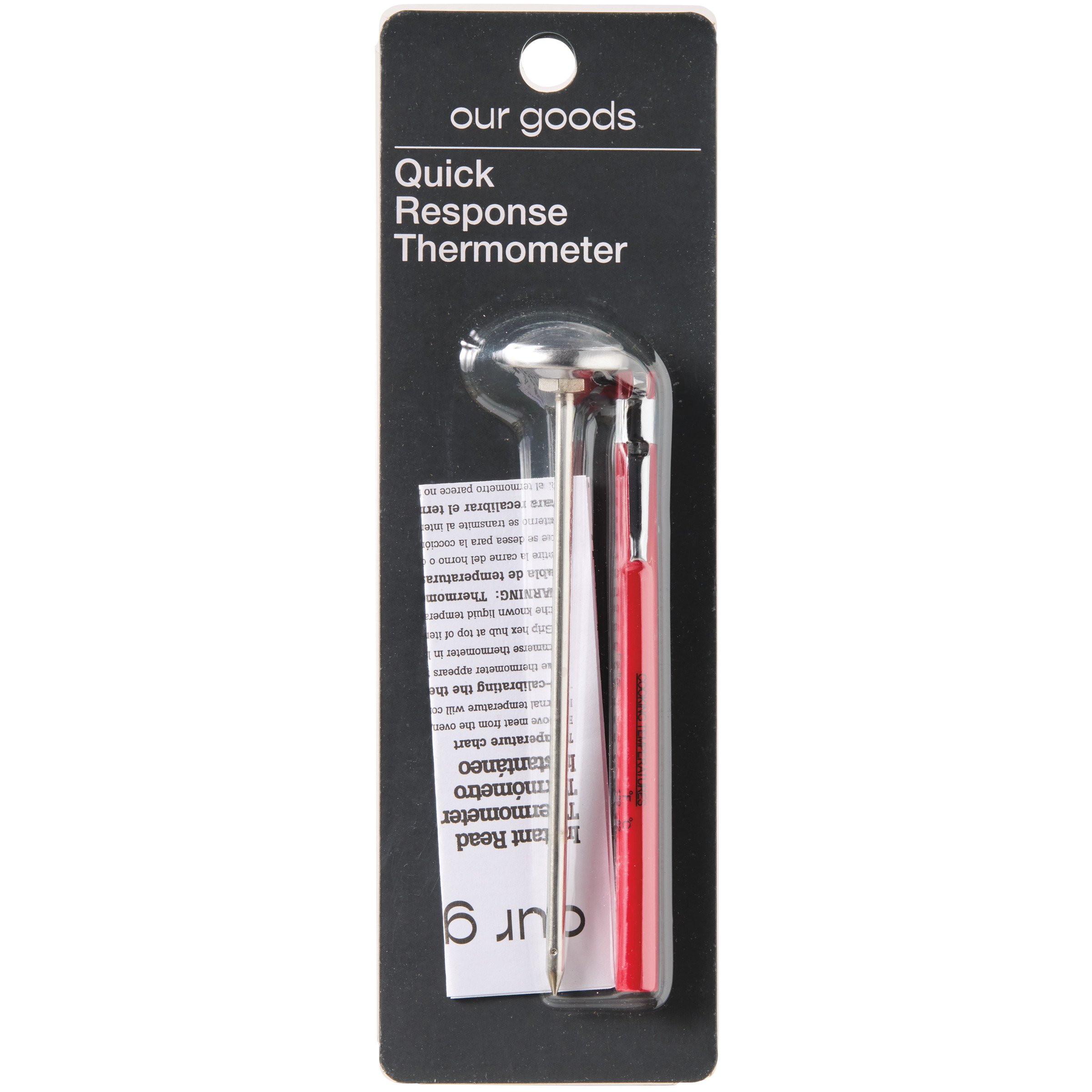 our goods Quick Response Thermometer - Shop Utensils & gadgets at H-E-B