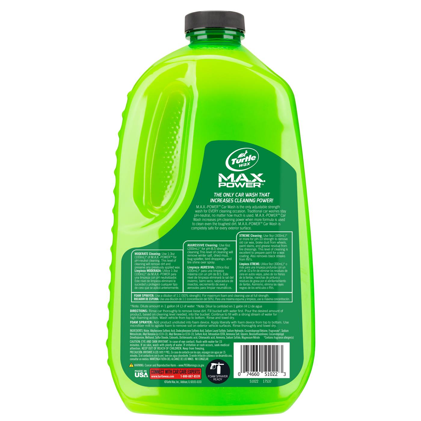 Turtle Wax Max Power Car Wash - Shop Automotive cleaners at H-E-B