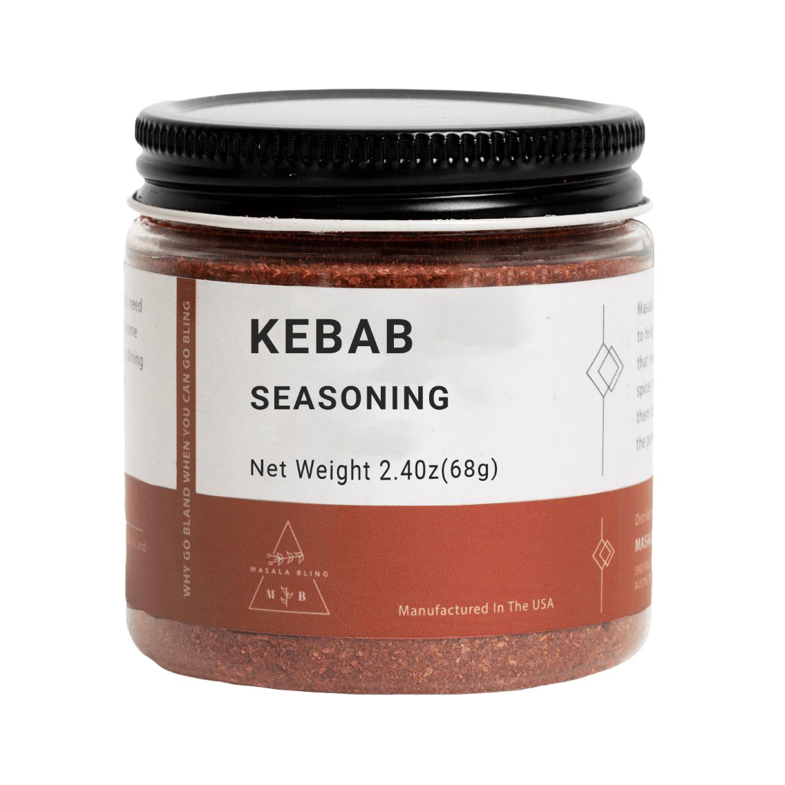 Masala Bling Kebab Seasoning - Shop Spice mixes at H-E-B