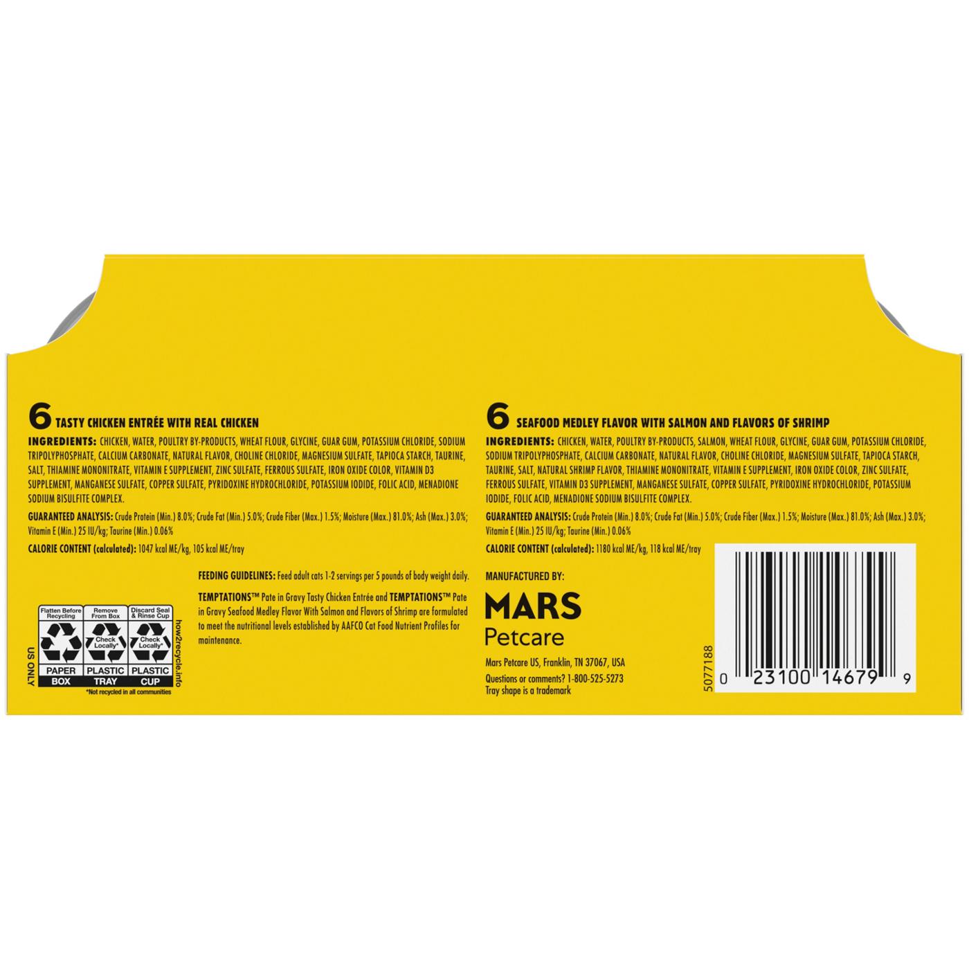 Temptations Pate In Gravy Wet Cat Food Variety Pack - Tasty Chicken ...