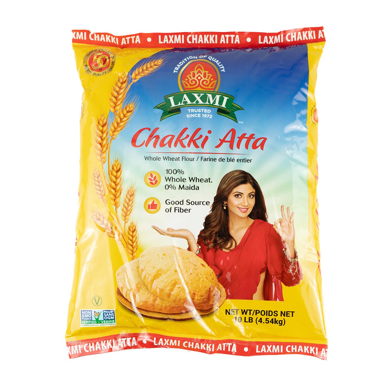 Laxmi Chakki Atta Whole Wheat Flour - Shop Flour at H-E-B