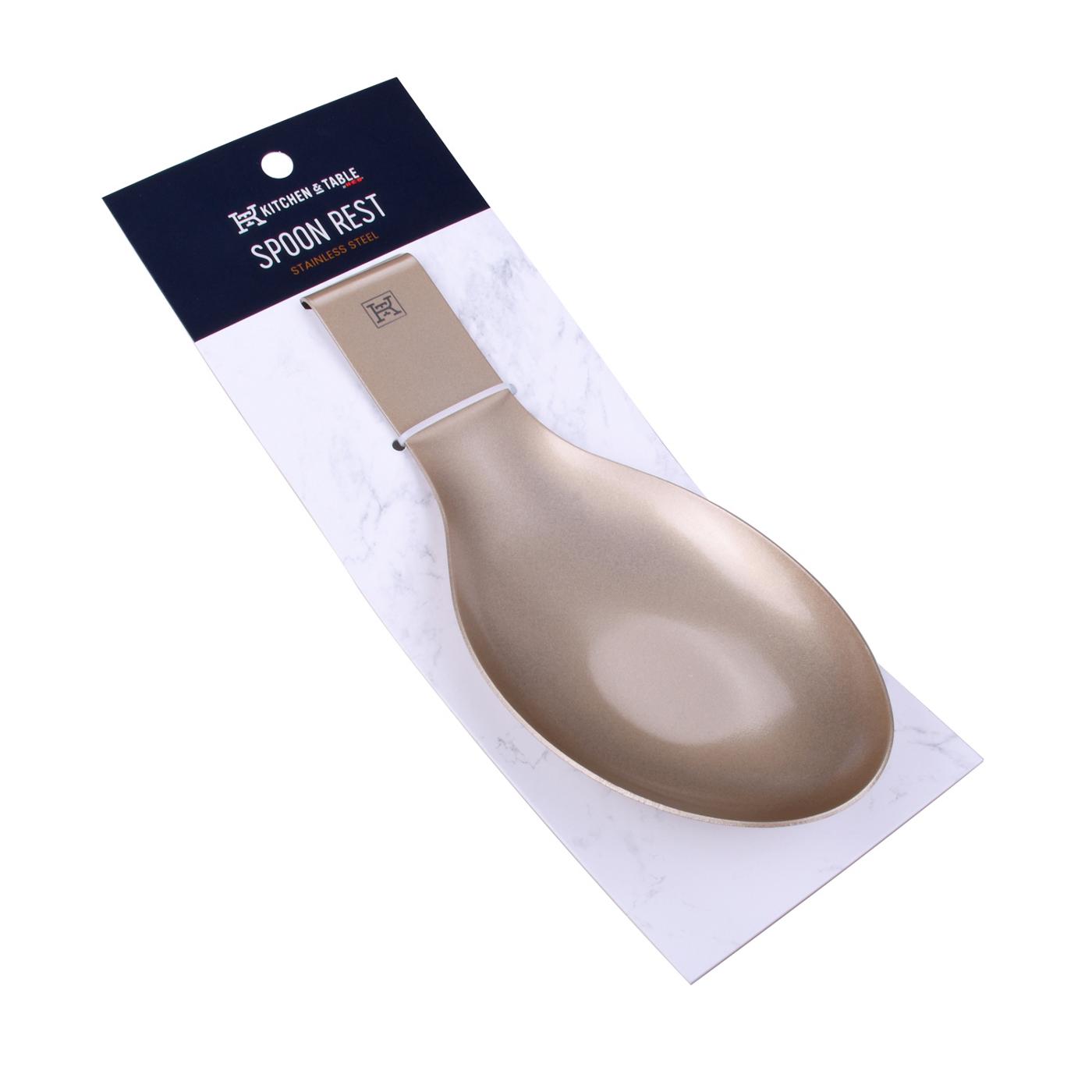 Kitchen & Table by H-E-B Spoon Rest - Gold - Shop Utensils & gadgets at ...