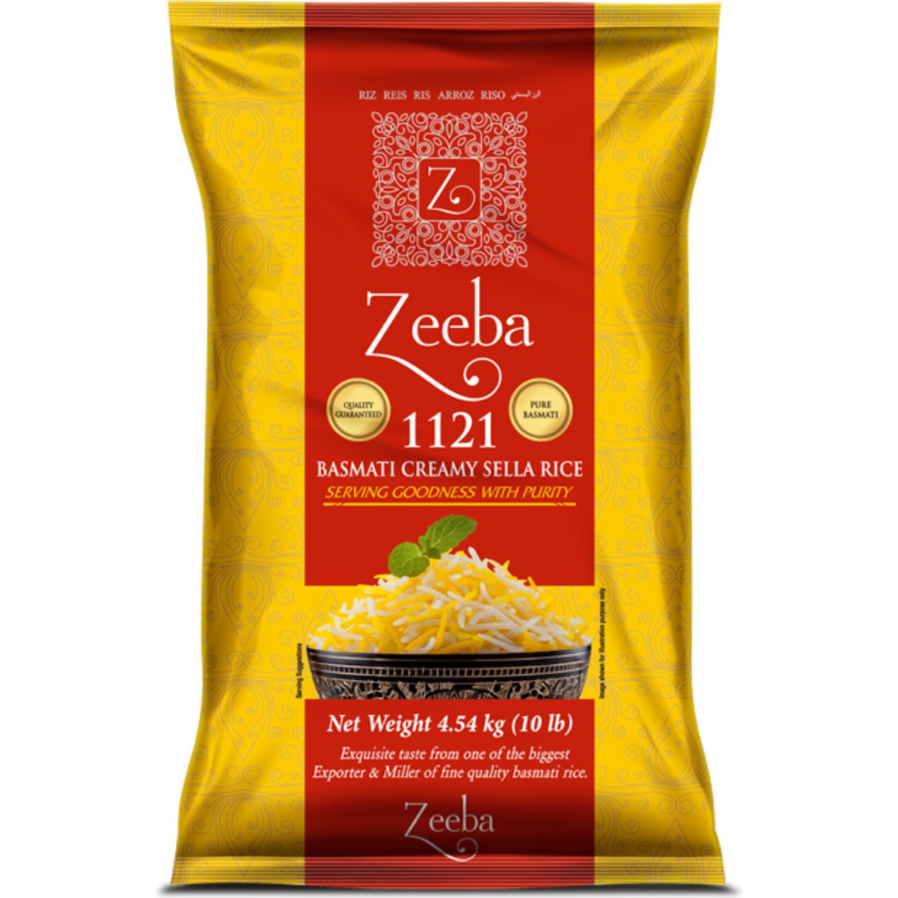 Zeeba Creamy Sella Basmati Rice - Shop Rice & grains at H-E-B