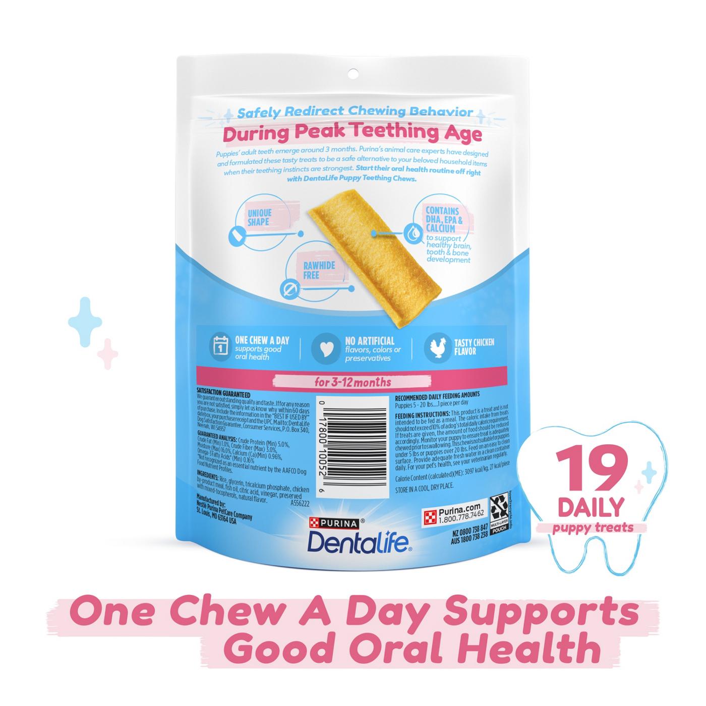 DentaLife Puppy Teething Chews - Shop Dental treats at H-E-B