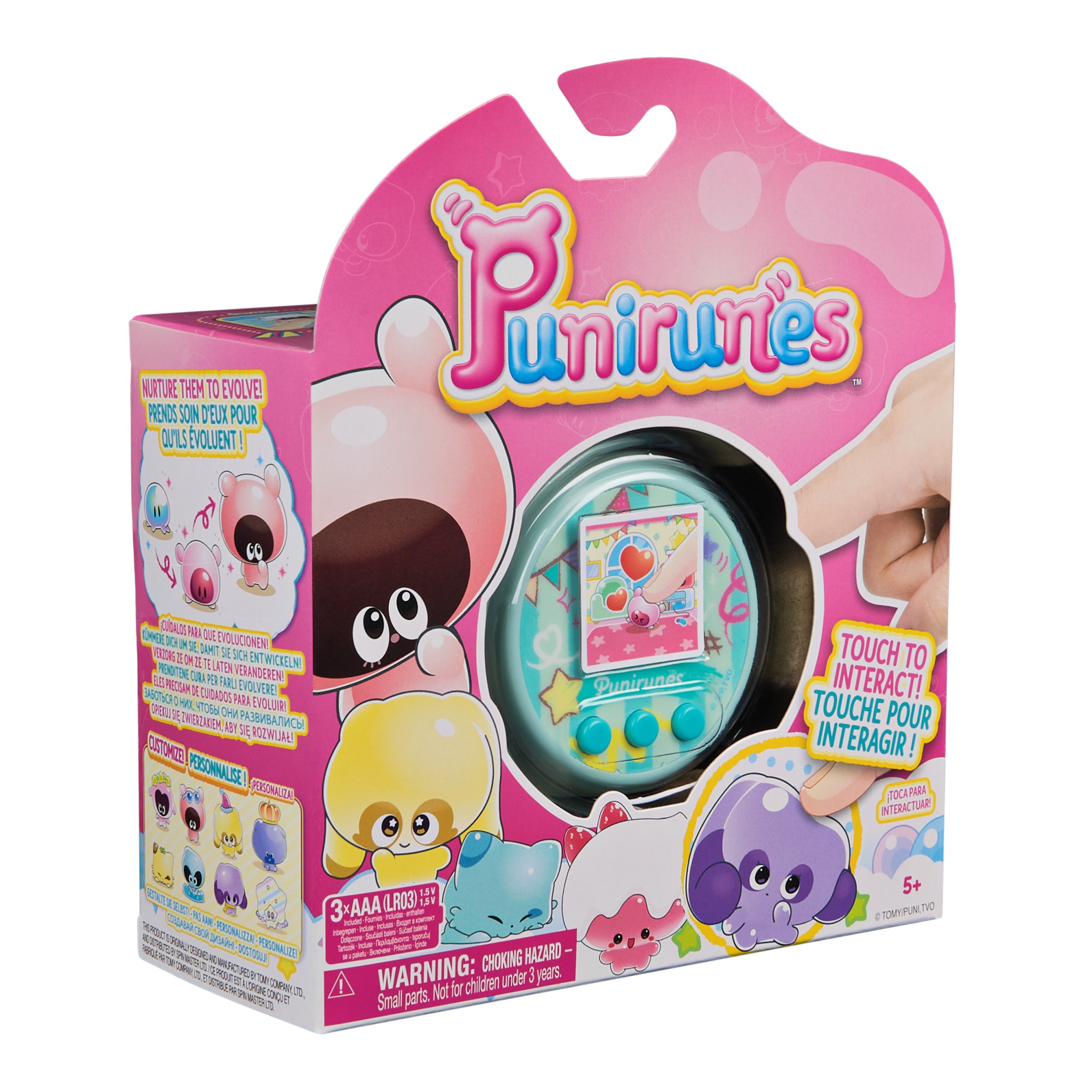 Punirunes Interactive Digital Pet - Shop Action figures & dolls at H-E-B