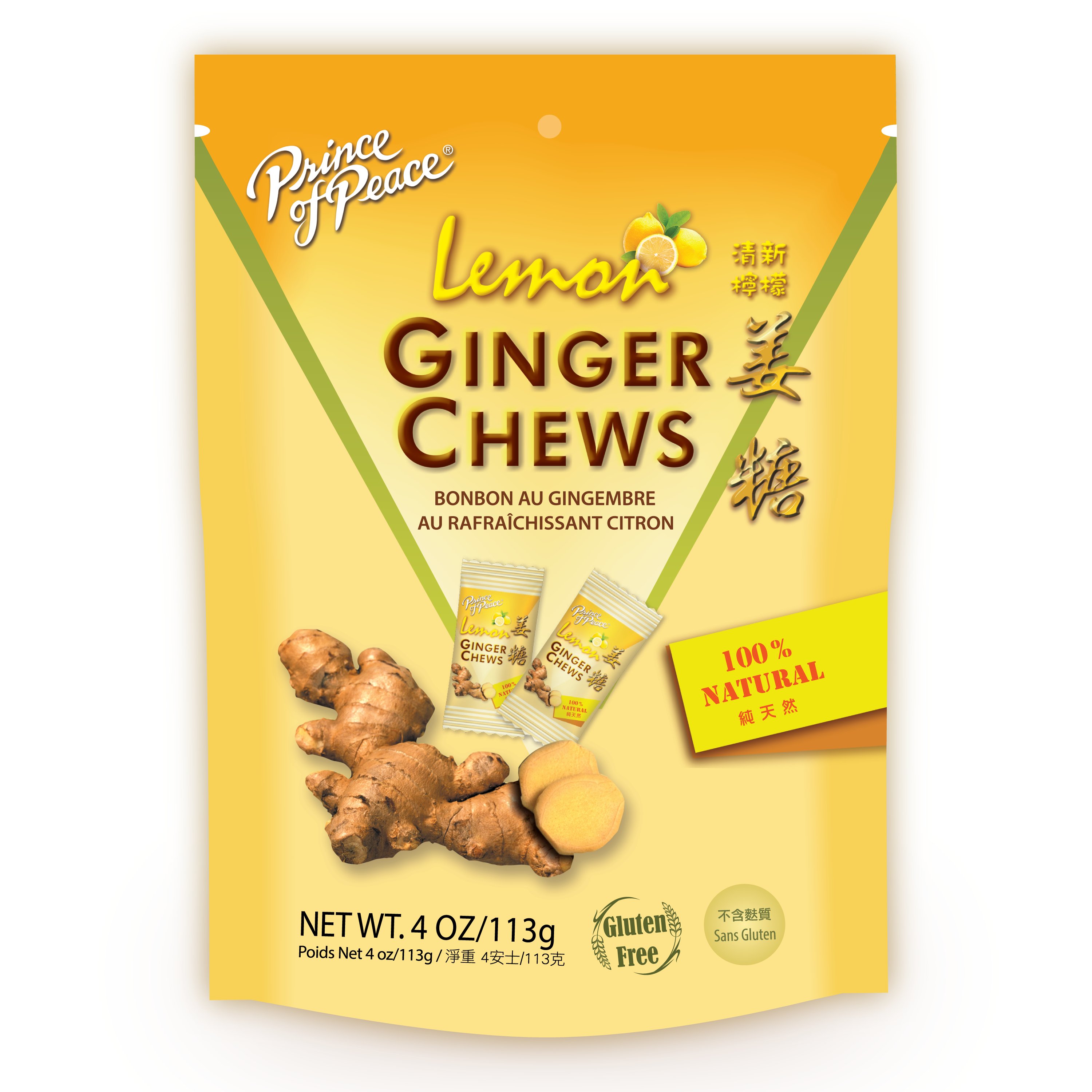 Prince of Peace Ginger Chews Lemon - Shop Diet & fitness at H-E-B