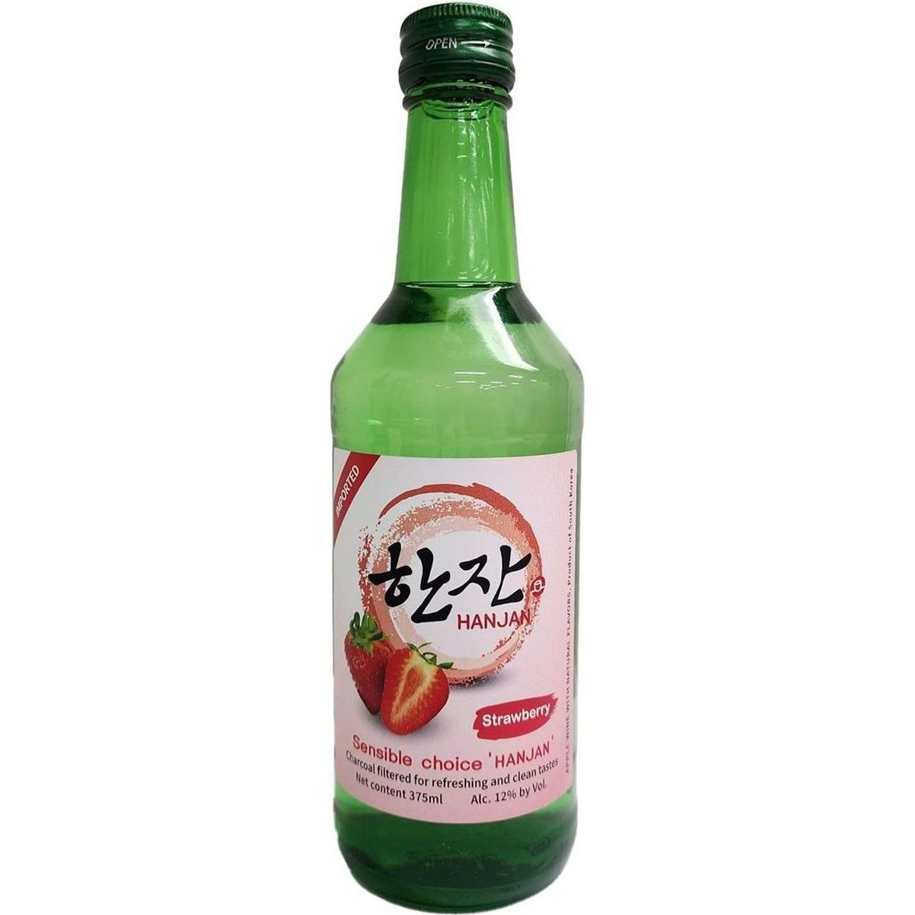 Han Jan Soju Strawberry - Shop Wine at H-E-B