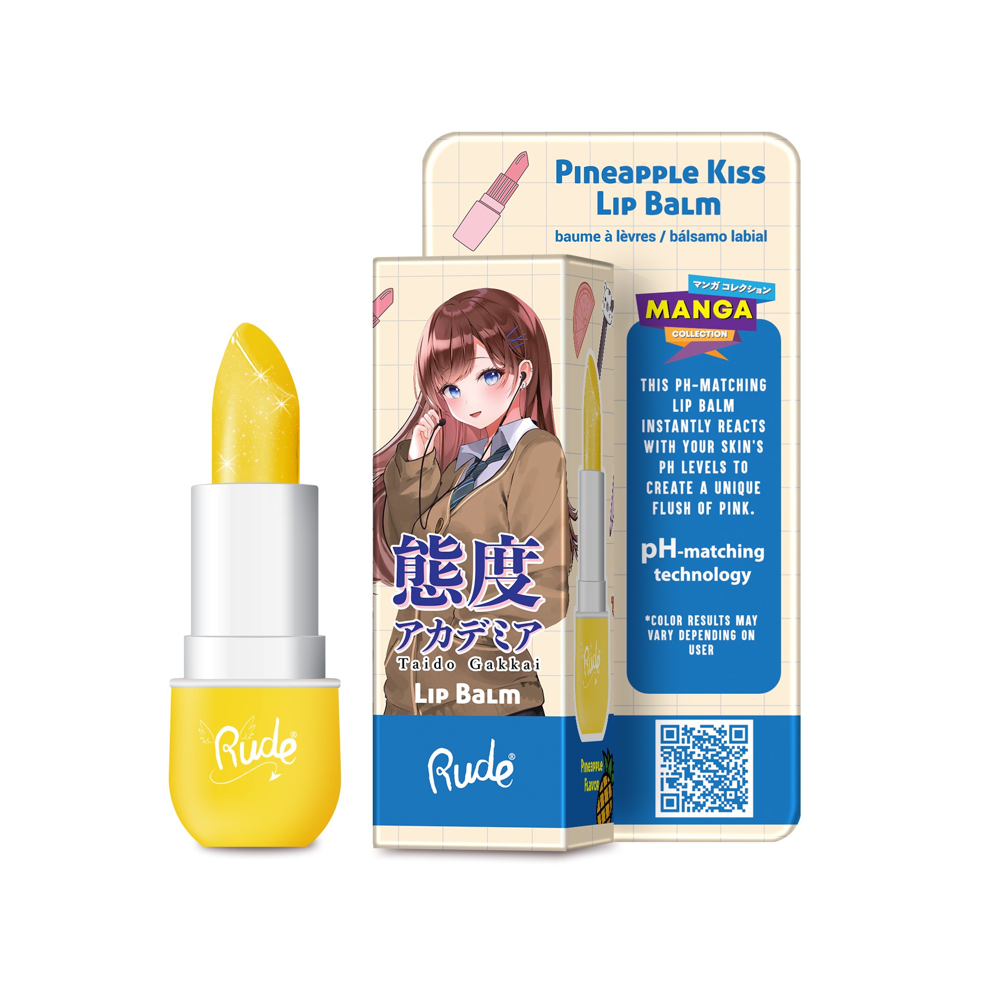 Rude Cosmetics Lip Balm - Pineapple Kiss - Shop Lipstick at H-E-B