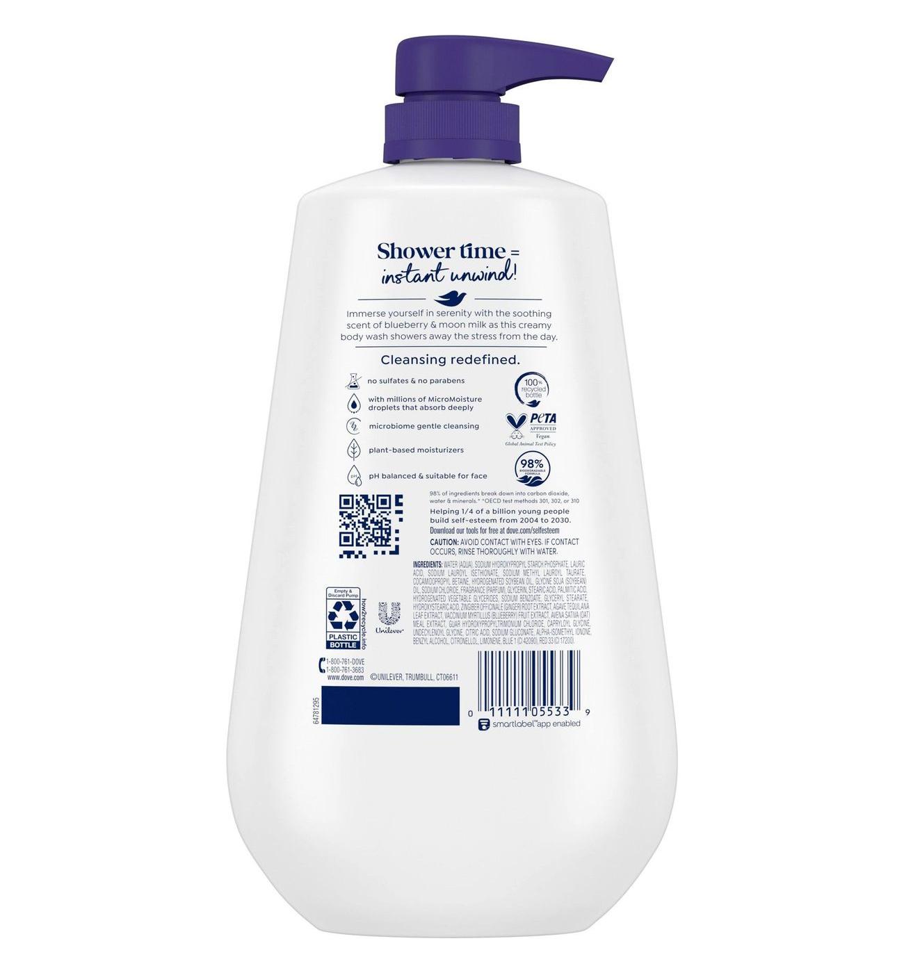 Dove Unwinding Body Wash - Blueberry & Moon Milk - Shop Body wash at H-E-B