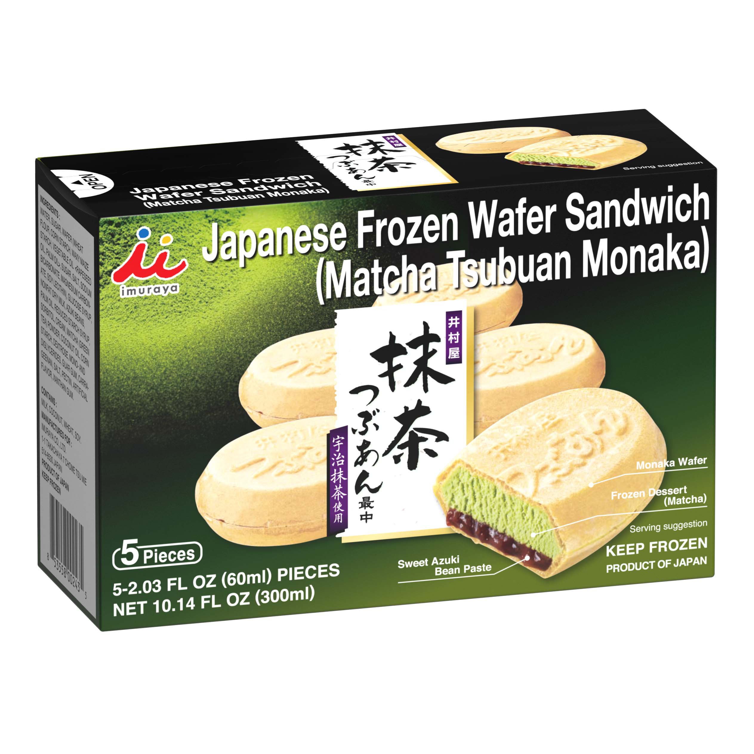 Imuraya Frozen Japanese Wafer Matcha Ice Cream Sandwiches - Shop Cones ...