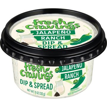 Dip - Shop H-E-B Everyday Low Prices