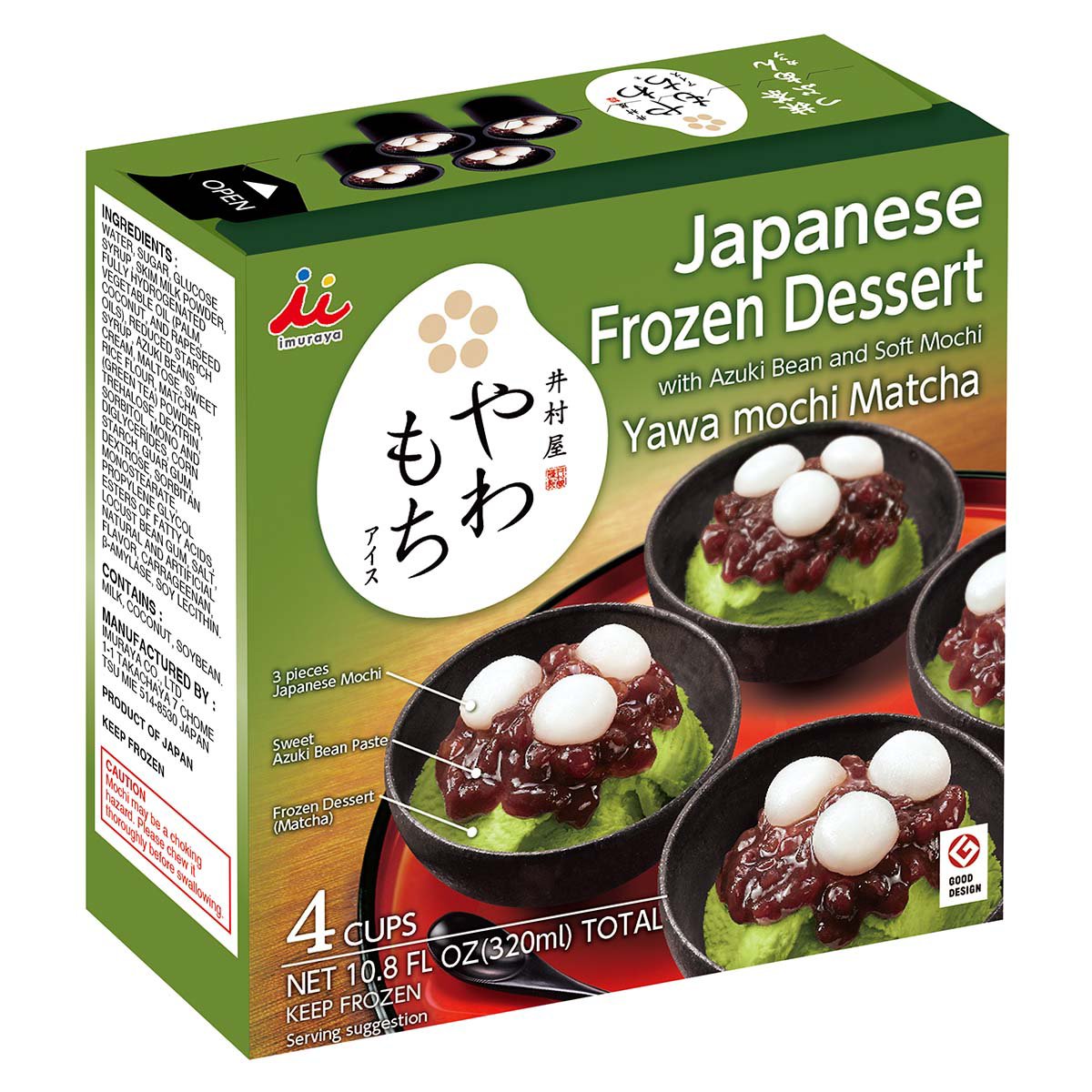 Imuraya Japanese Frozen Dessert Yawa Mochi Matcha - Shop Cones ...