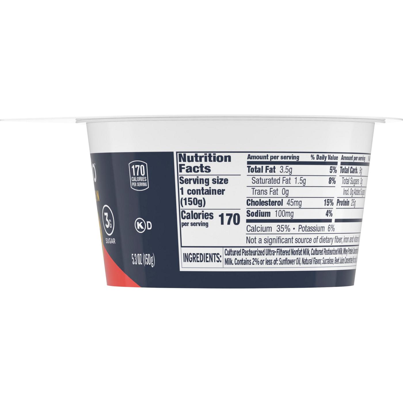 :ratio 25g Protein Strawberry Cheesecake Dairy Snack - Shop Yogurt at H-E-B