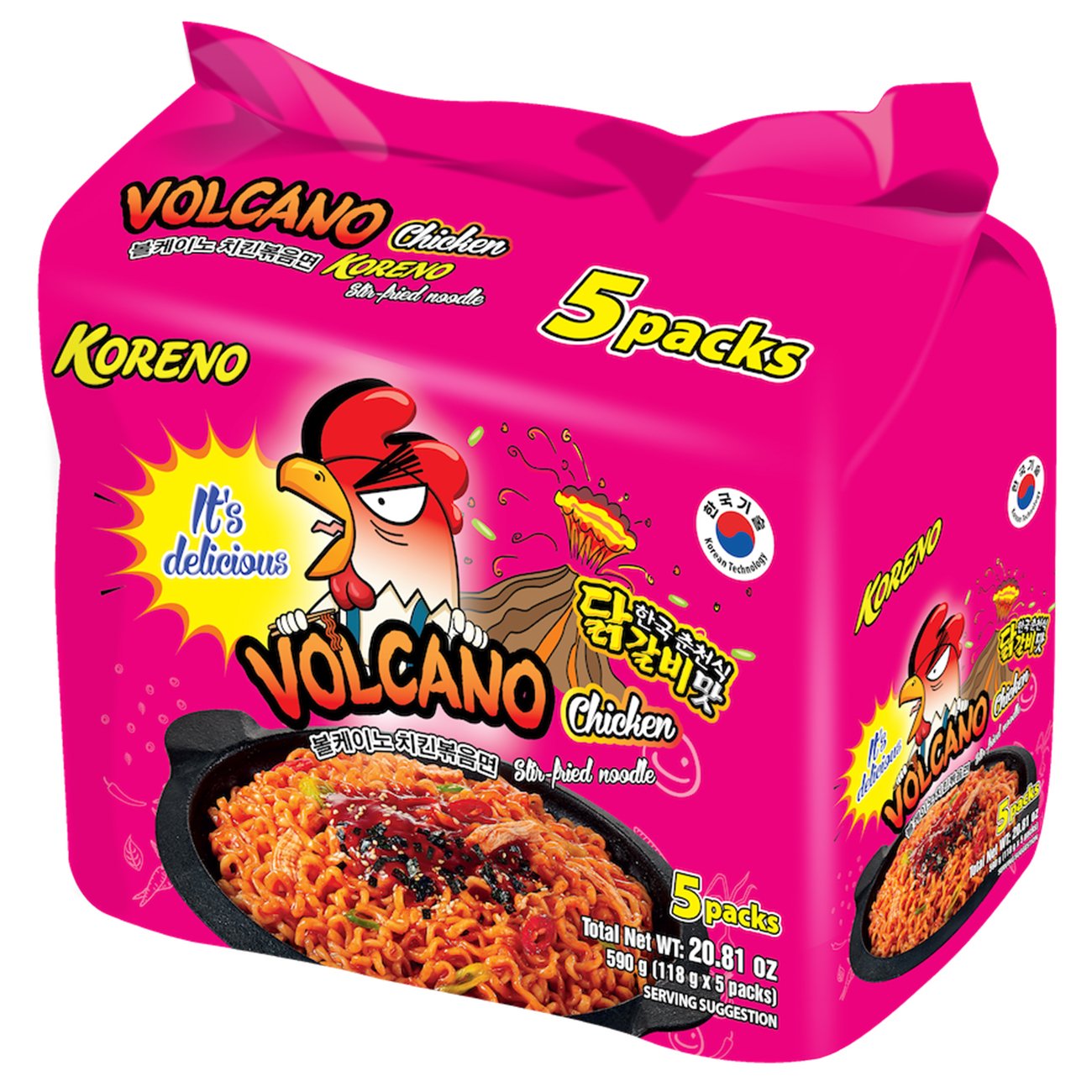 Koreno Volcano Chicken Noodle 5 Pack - Shop Soups & chili at H-E-B