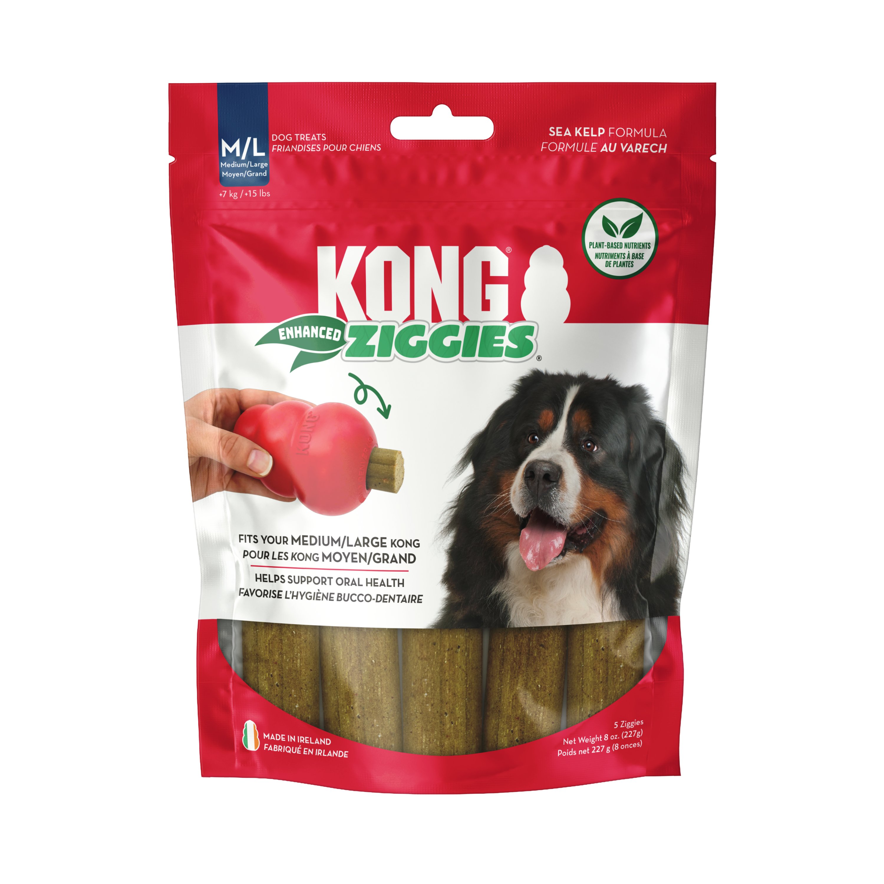 Kong Enhanced Ziggies - Medium/Large - Shop Soft & chewy treats at H-E-B