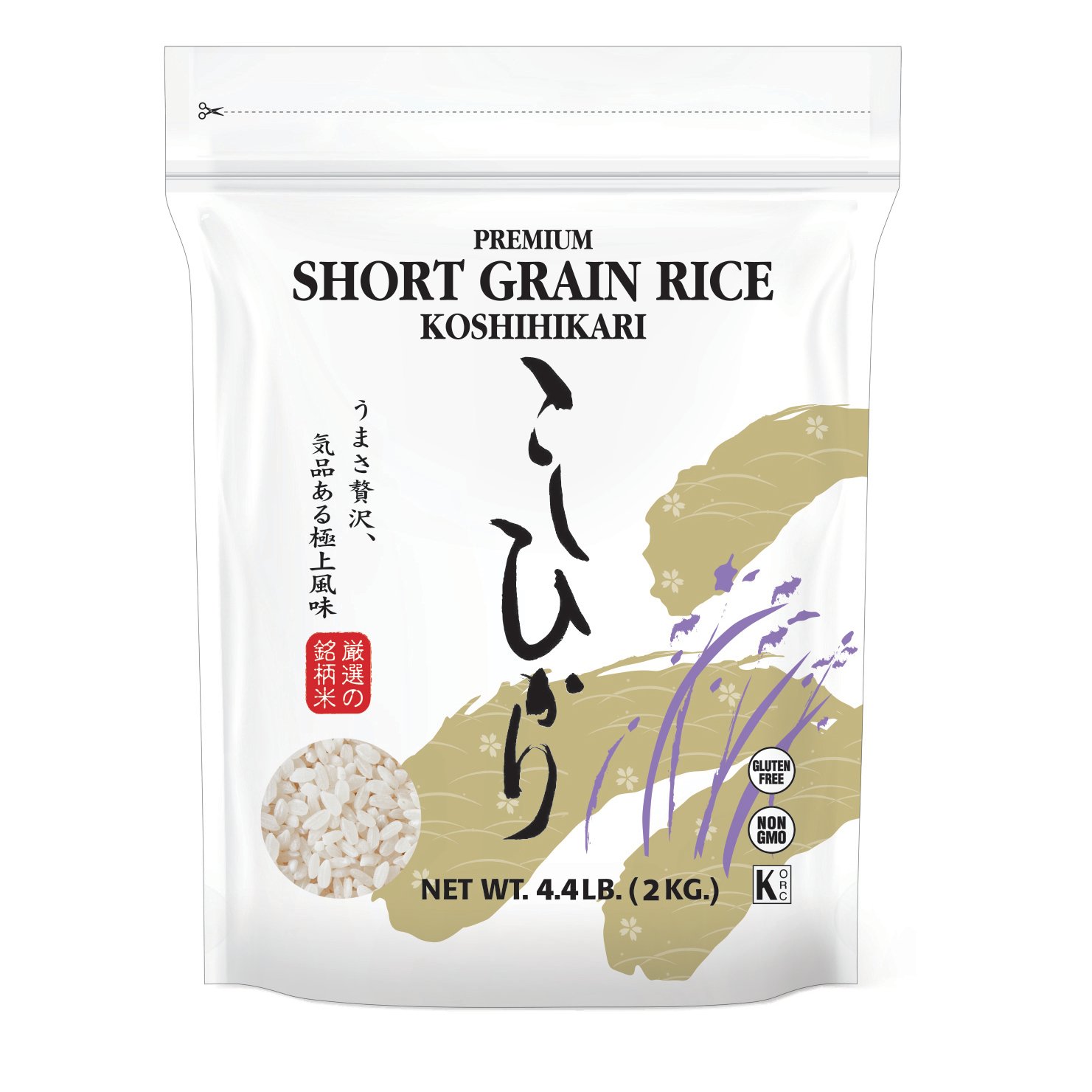 Shirakiku Koshihikari Short Grain Rice - Shop Rice & grains at H-E-B