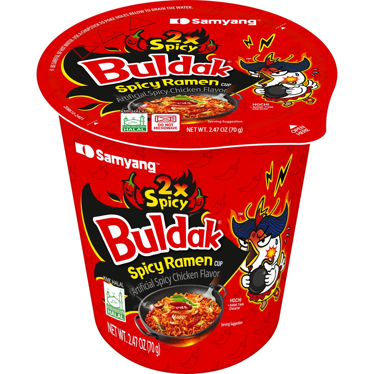Samyang Buldak 2X Spicy Chicken Ramen Instant Soup Cup - Shop Soups ...