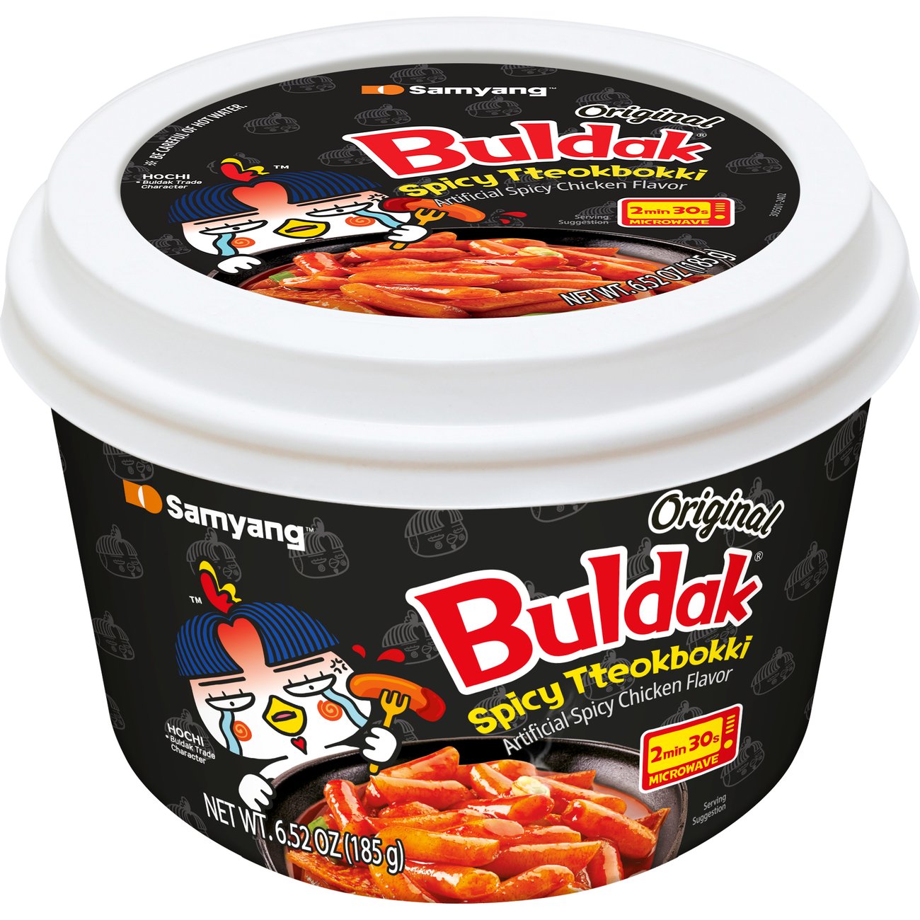 Samyang Buldak Original Spicy Tteokbokki Rice Cake Sticks - Shop Soups ...