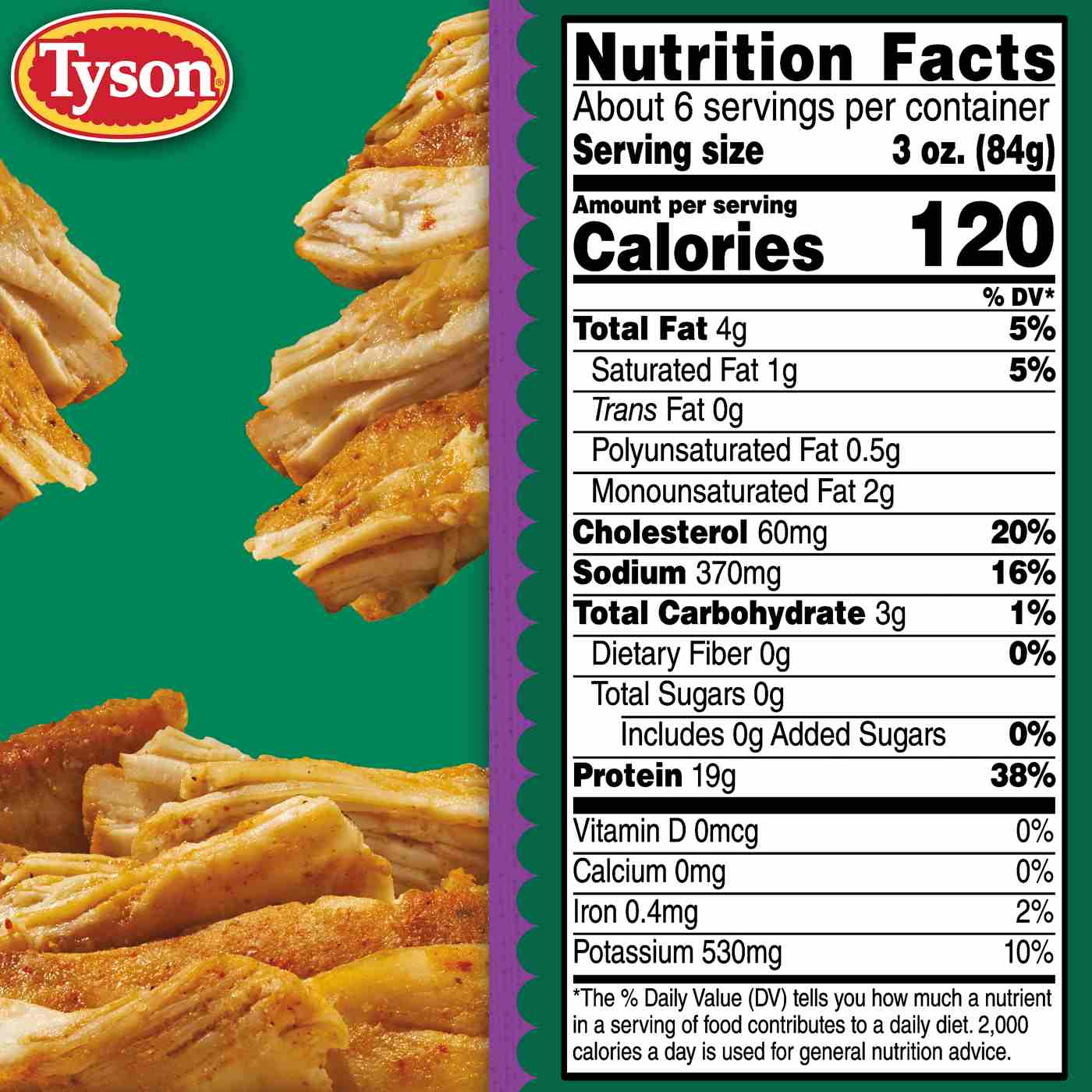 Tyson Frozen Pollo Asado Seasoned Pulled Chicken Breast - Shop Chicken ...