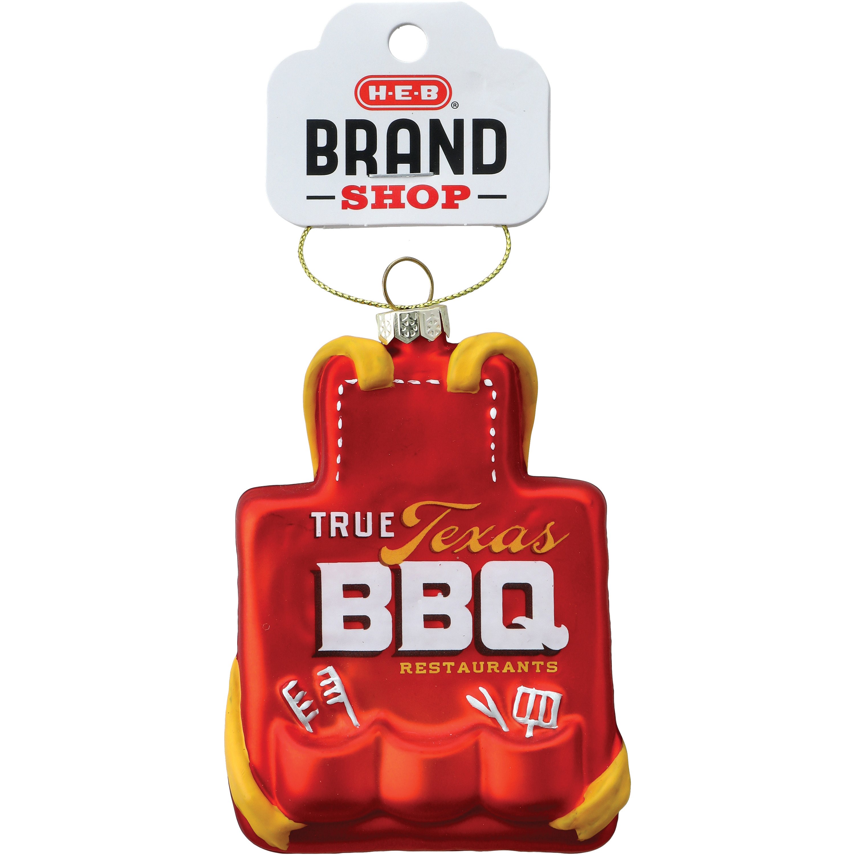 H-E-B Brand Shop True Texas BBQ Apron Ornament - Shop Seasonal decor at ...