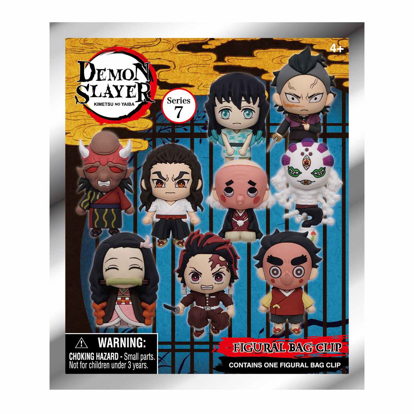 Monogram International Demon Slayer Figural Bag Clip - Series 7 - Shop ...