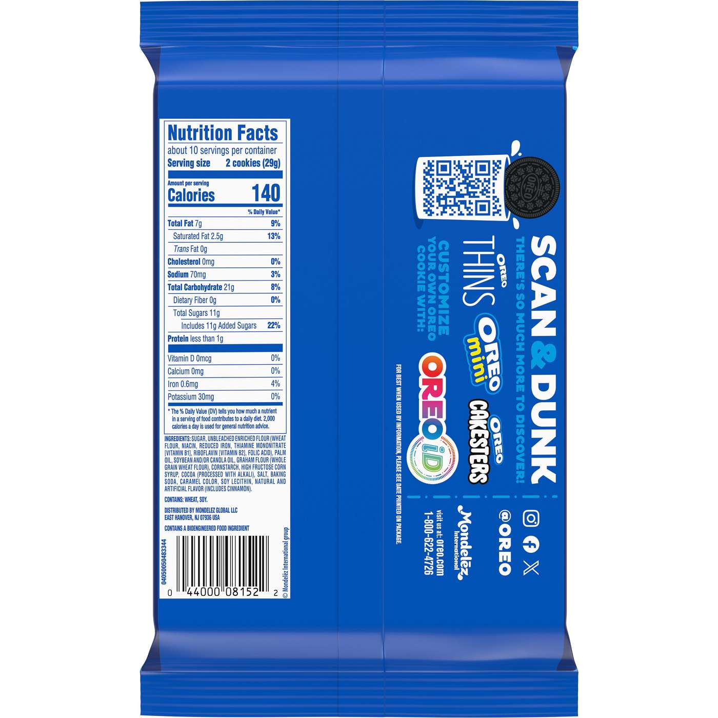 OREO Limited Edition S'mOREO Graham Flavored Sandwich Cookies - Shop ...