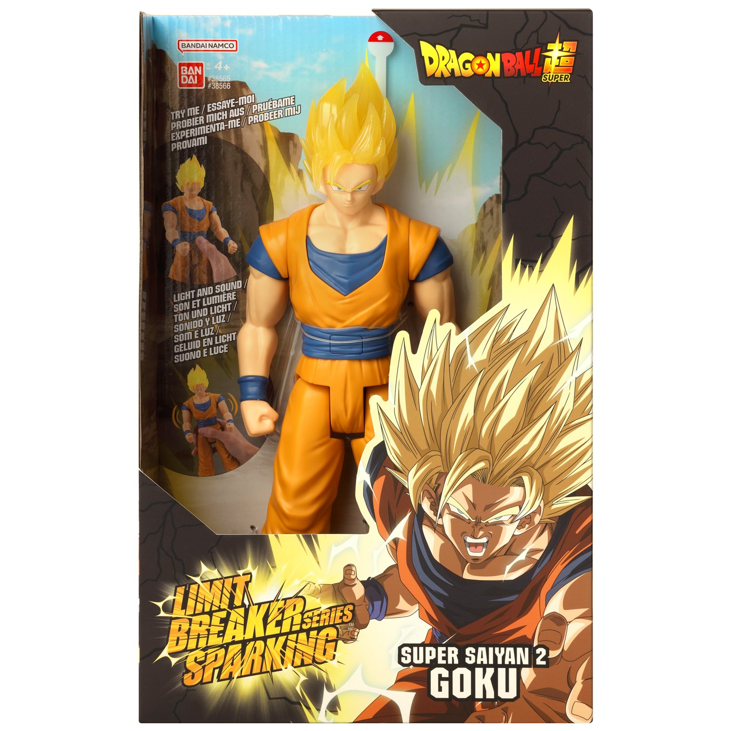Bandai Dragon Ball Super Limit Breaker Series Goku - Shop Action ...