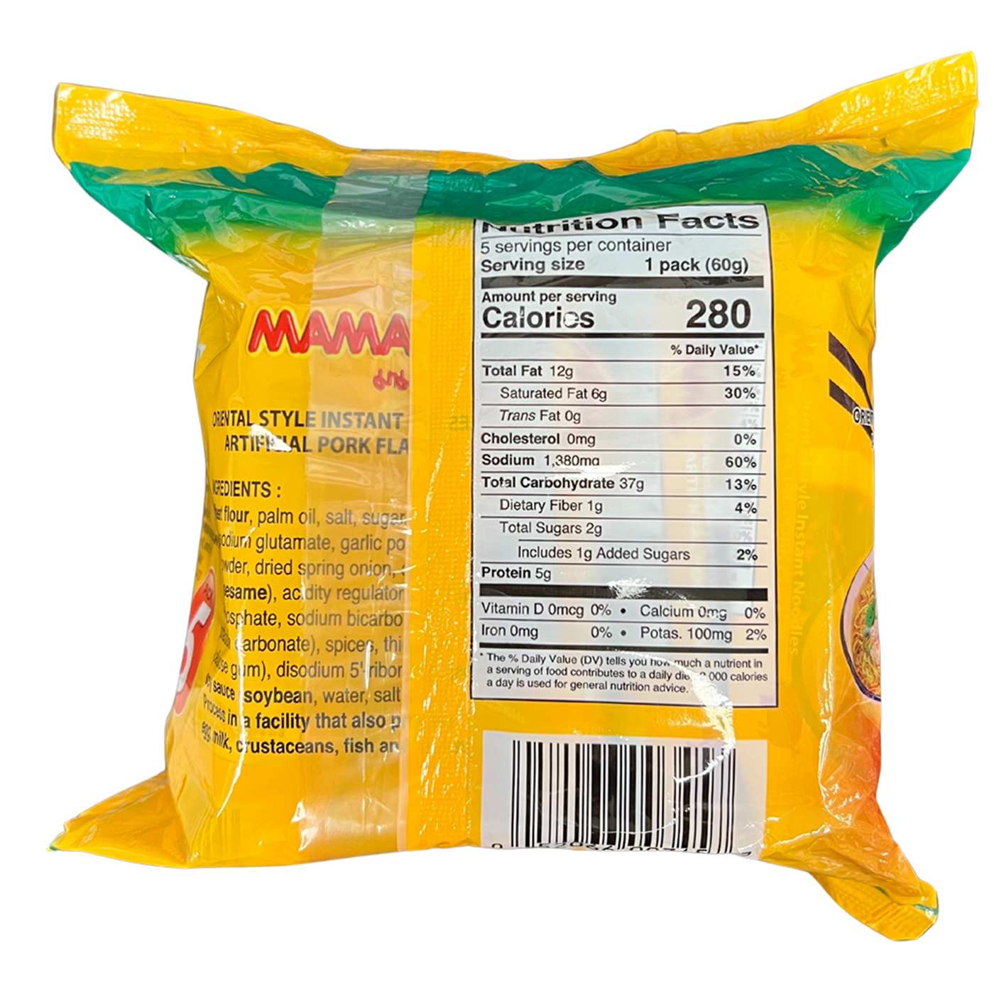 Mama Instant Ramen Noodle Soup Packs - Pork - Shop Soups & chili at H-E-B