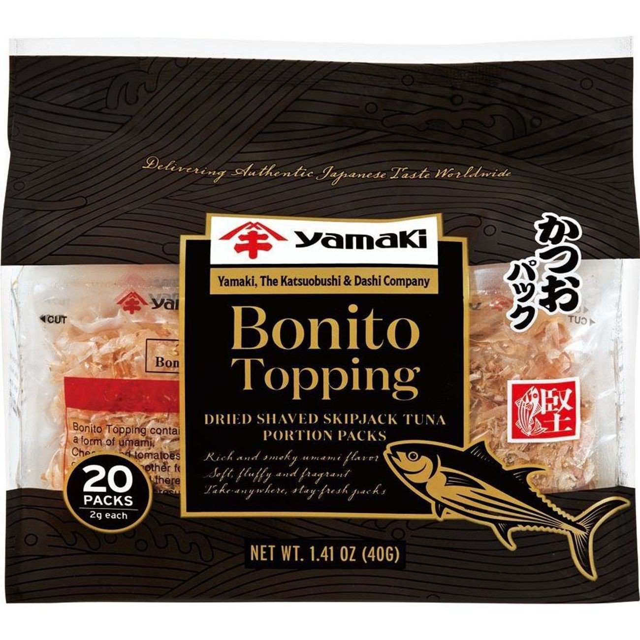 Yamaki Bonito Topping Dried Skipjack Tuna Packs - Shop Seafood at H-E-B