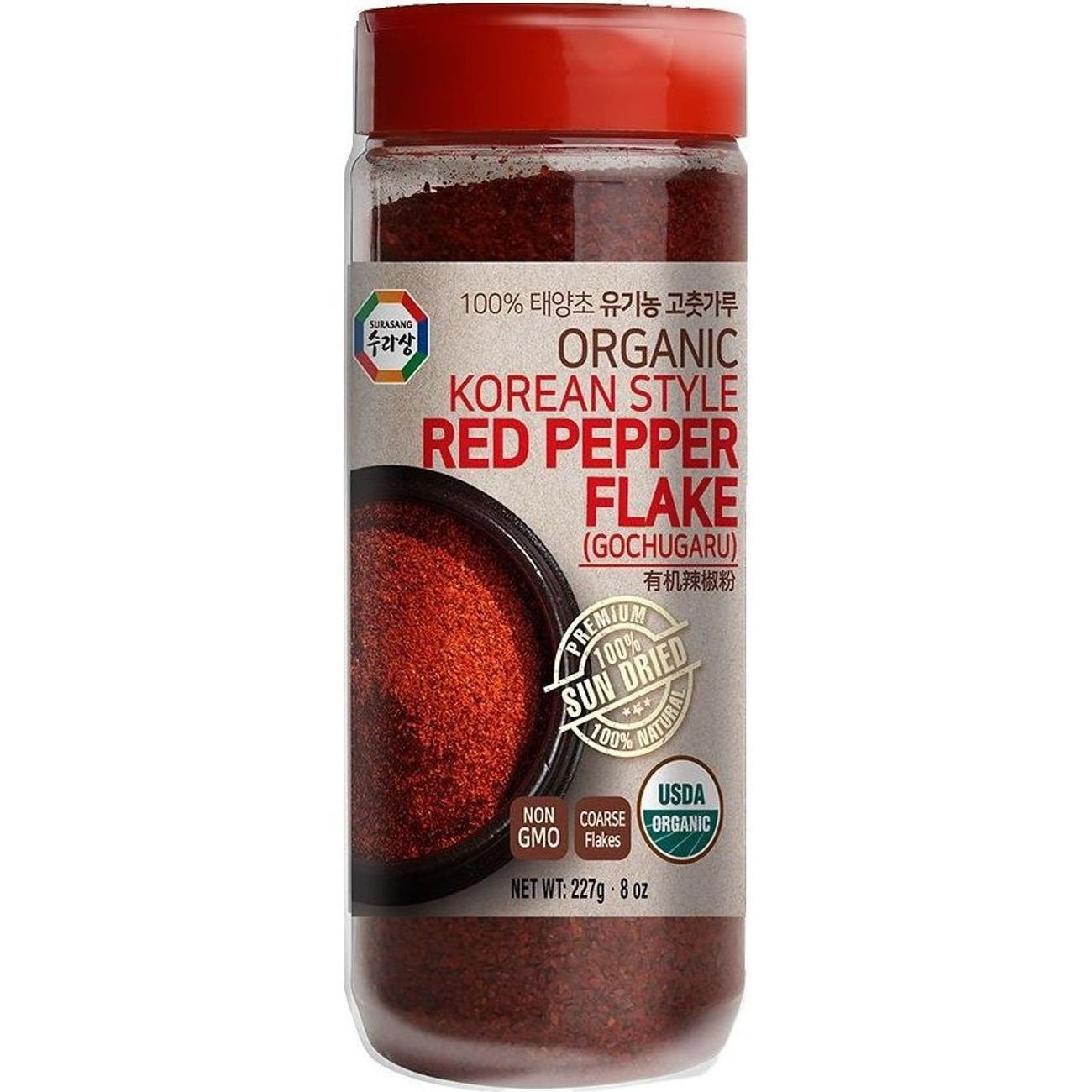 Surasang Organic Korean-Style Red Pepper Powder - Shop Spice mixes at H-E-B