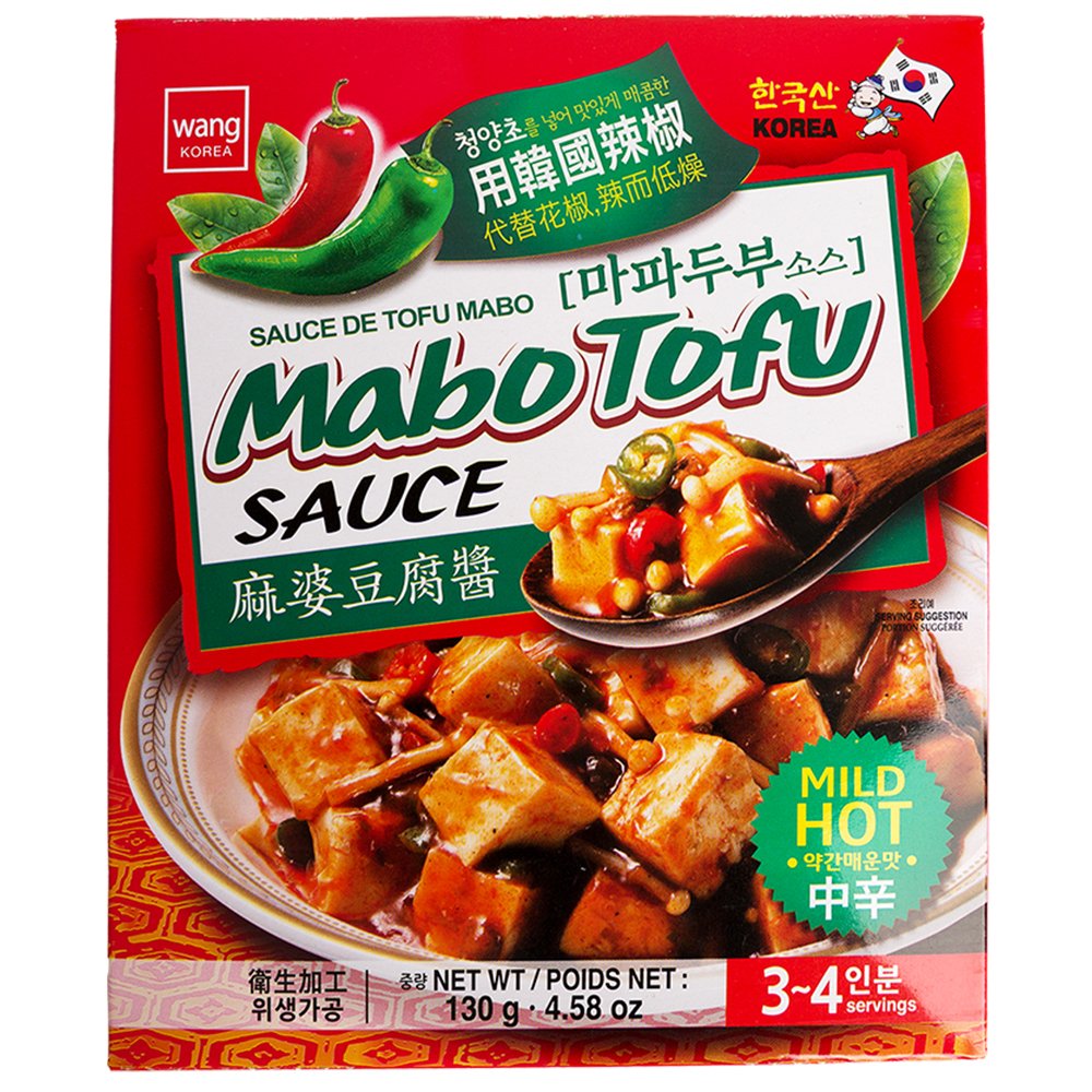 Wang Mabo Tofu Sauce - Mild Hot - Shop Specialty sauces at H-E-B