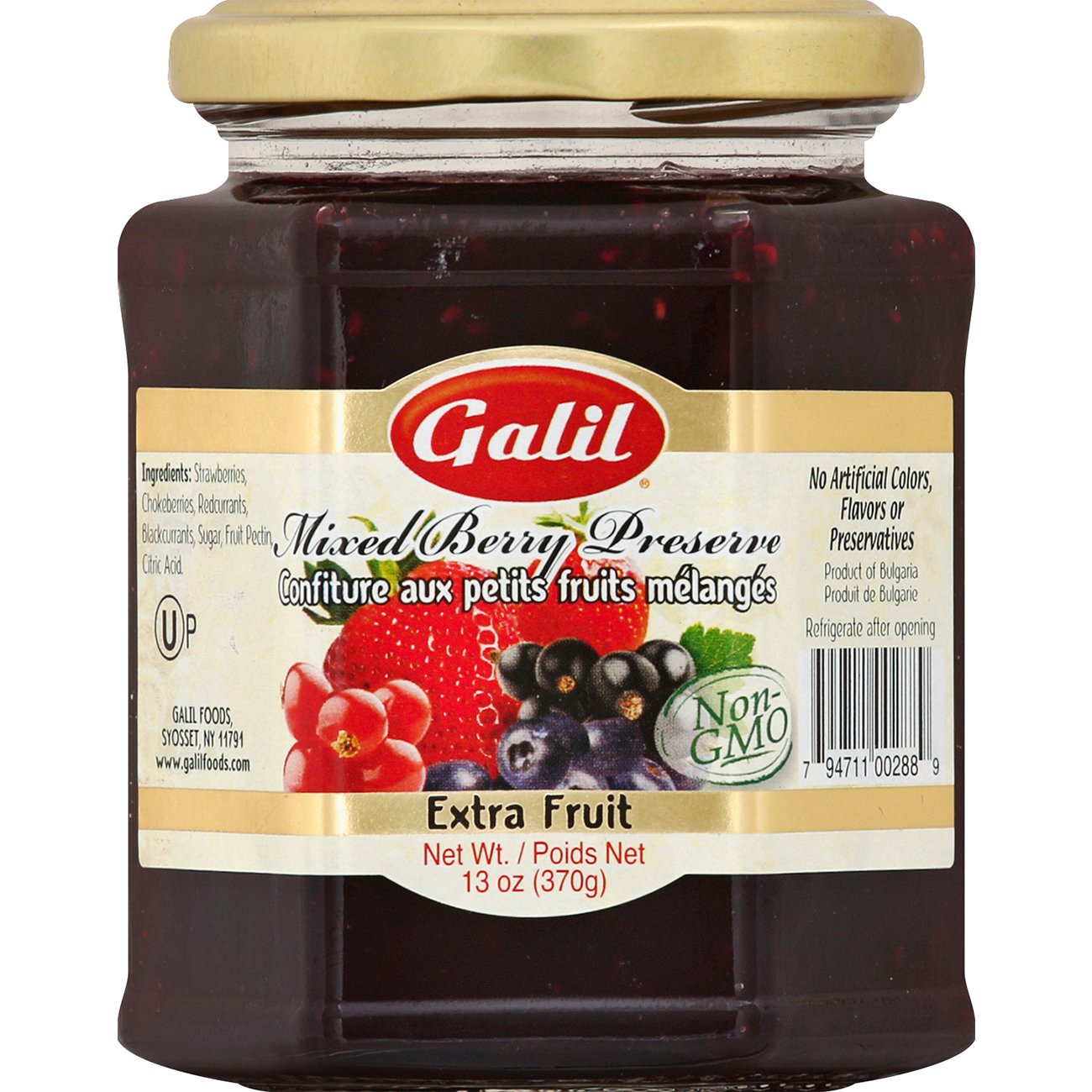 Galil Kosher Mixed Berry Preserve - Shop Jelly & jam at H-E-B