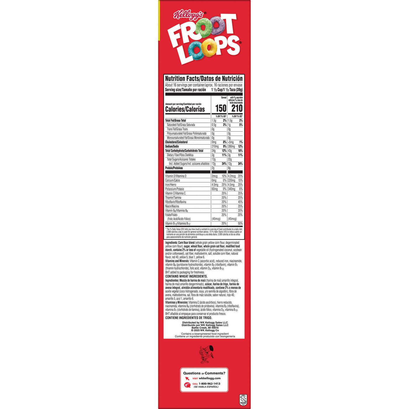 Kellogg's Froot Loops Original Breakfast Cereal - Shop Cereal at H-E-B