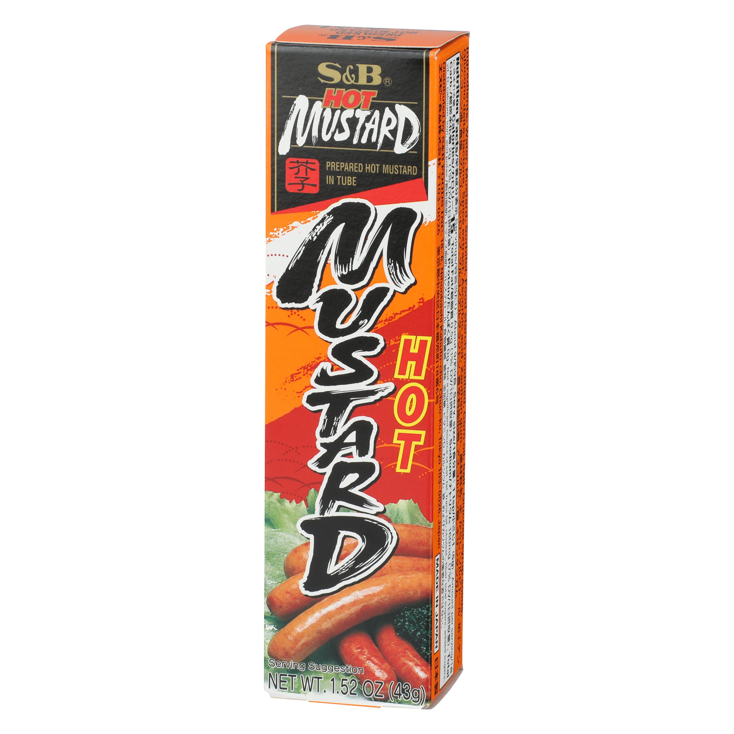 S&B Japanese Hot Mustard - Shop Mustard at H-E-B