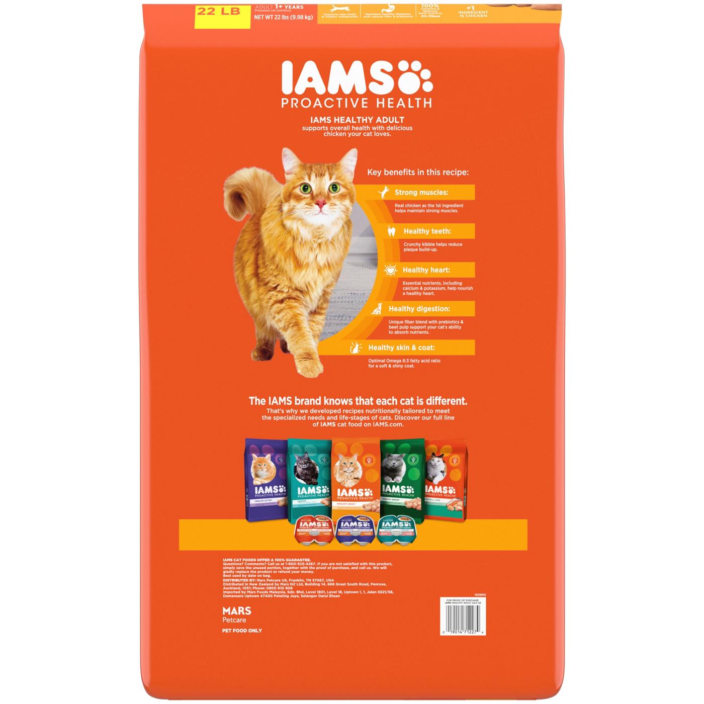 IAMS Proactive Health Adult Healthy Dry Cat Food - Chicken Cat Kibble ...