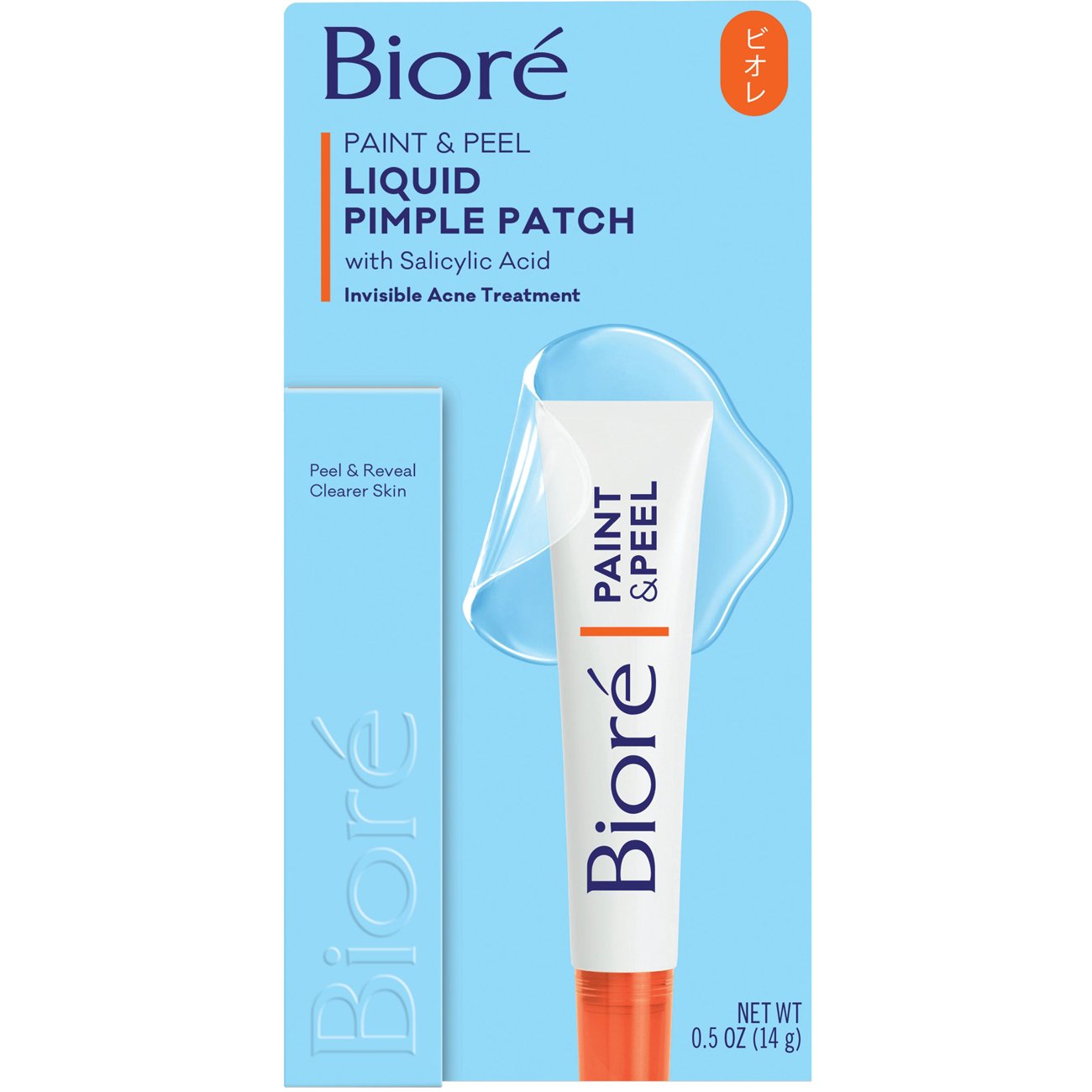 Biore Paint & Peel Liquid Pimple Patch - Shop Facial masks & treatments ...